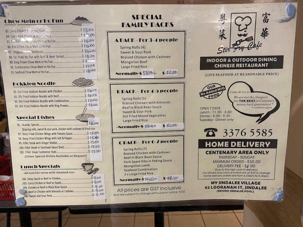 Menu at Stir Fry Cafe, Jindalee