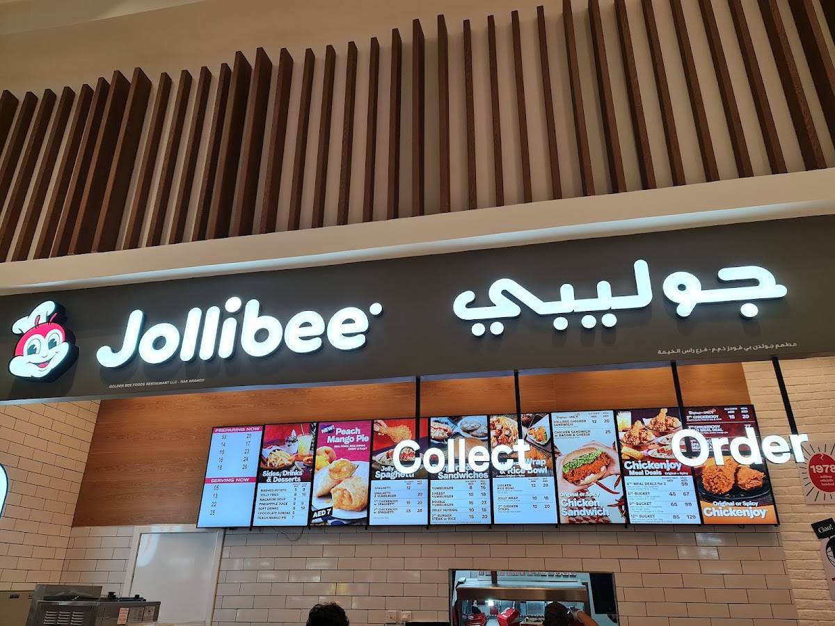 Menu at Jollibee Manar Mall restaurant, UAE