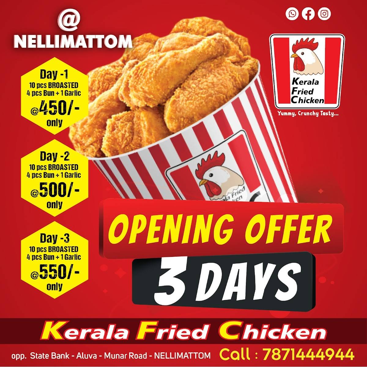 Menu at KFC (Kerala Fried Chicken) Nellimattom, Nellimattom