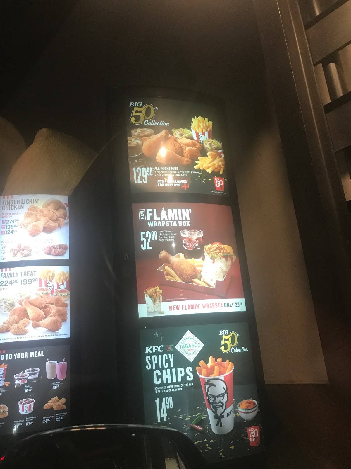 Menu at KFC Musina 2 restaurant, Musina, Shop 2