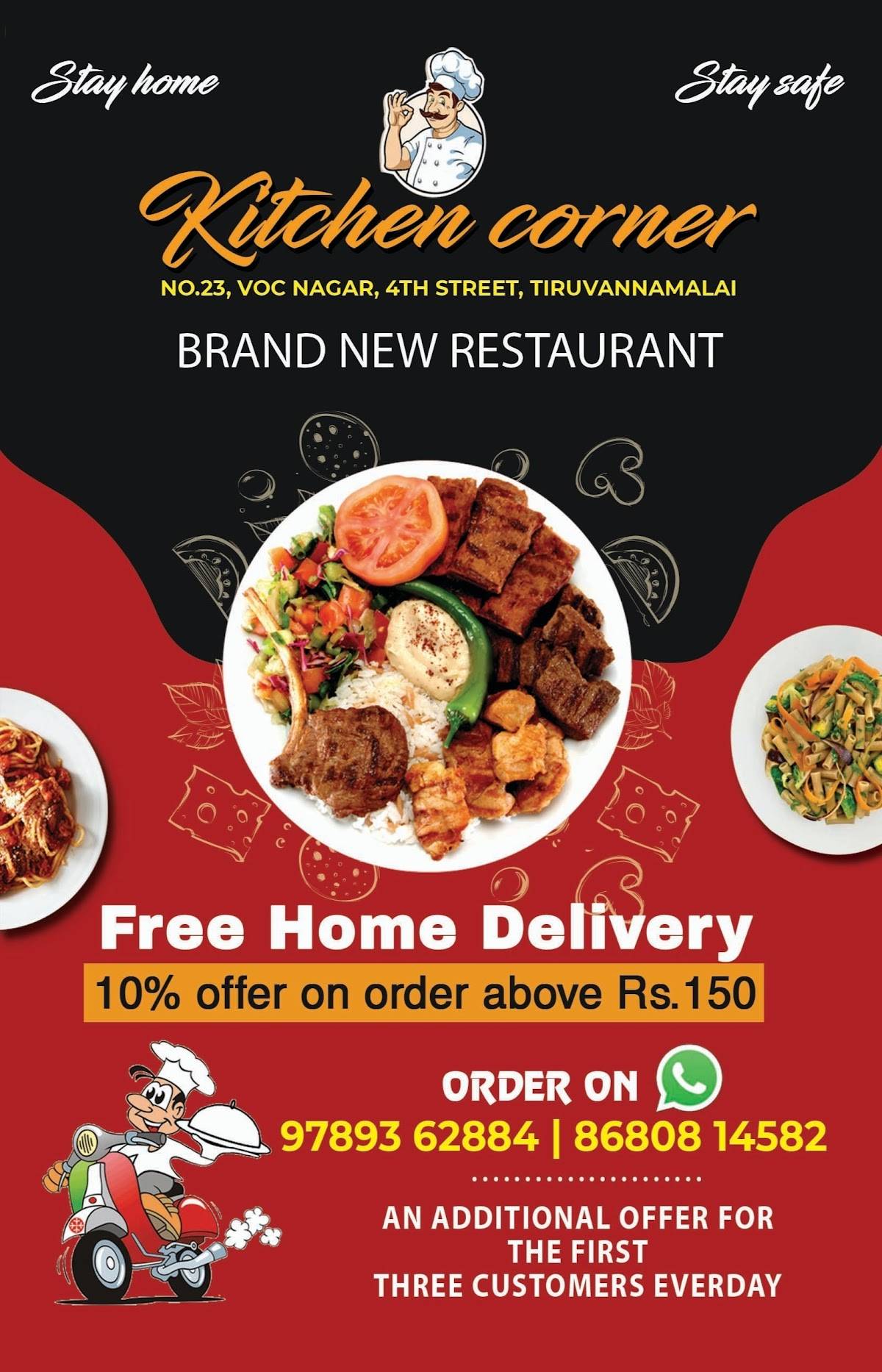 Menu at KITCHEN CORNER, Tiruvannamalai