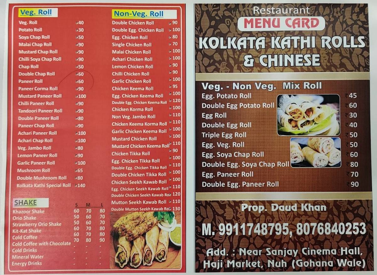 Menu at KKR Cafe Club, Nuh