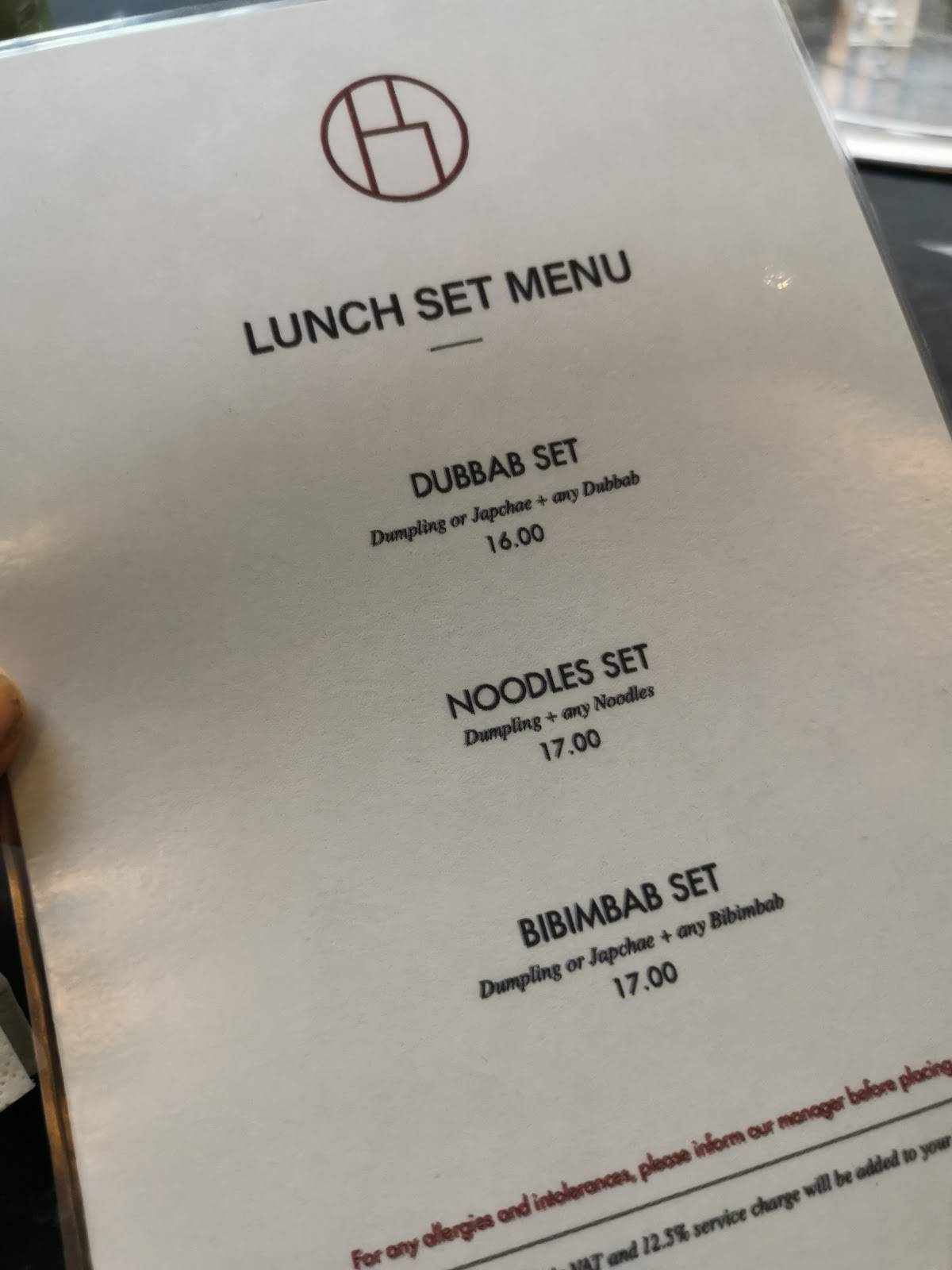 Menu at KOBA restaurant, London