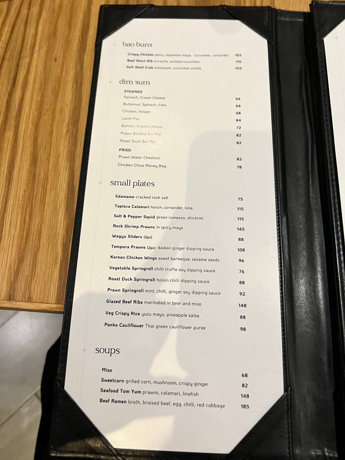 Menu at KOI - Menlyn Maine restaurant, Pretoria, 185 Amarand Ave