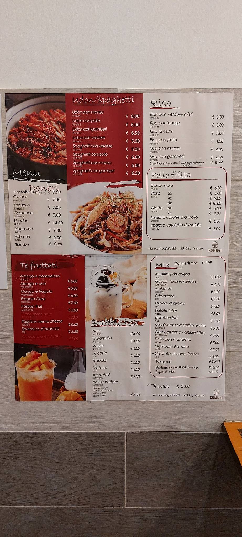 Carta del restaurante KOMUGI cucina giapponese Bubble tea, Florencia