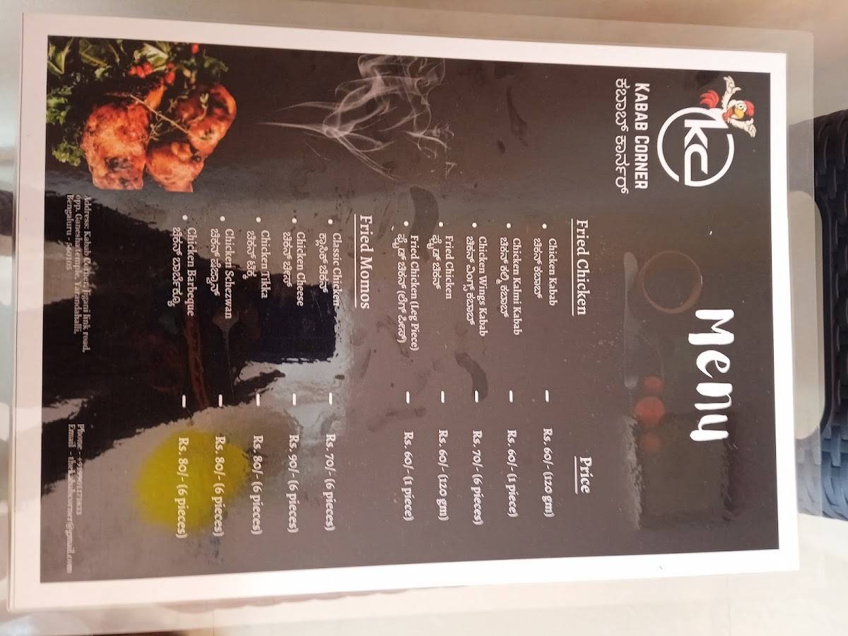 Menu at Kabab corner, Bengaluru, Kabab corner