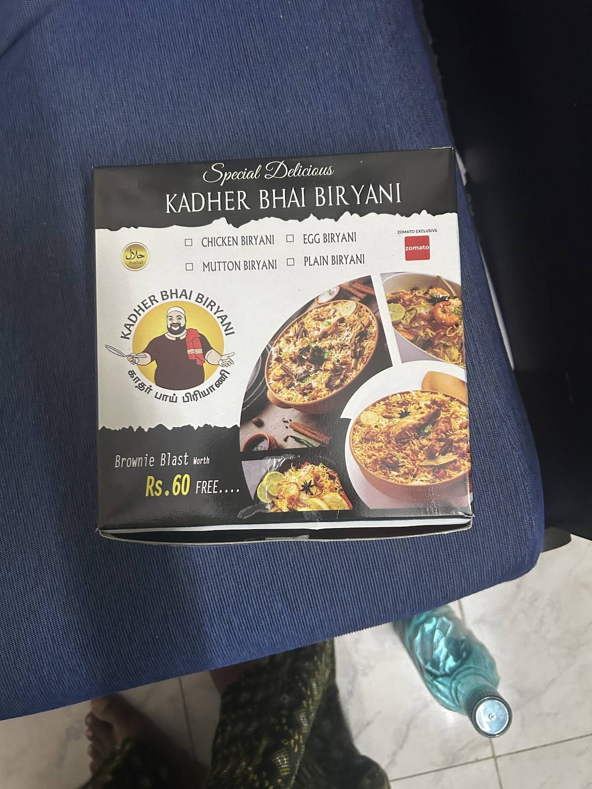Menu at Kadher Bhai Biryani Maduravoyal, Chennai