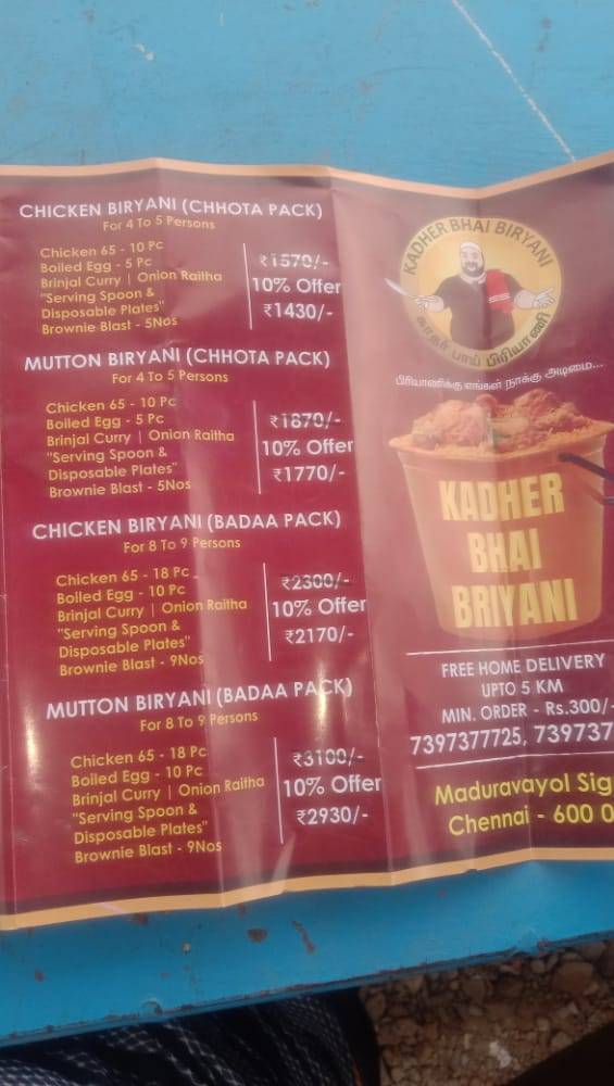 Menu at Kadher Bhai Biryani Maduravoyal, Chennai