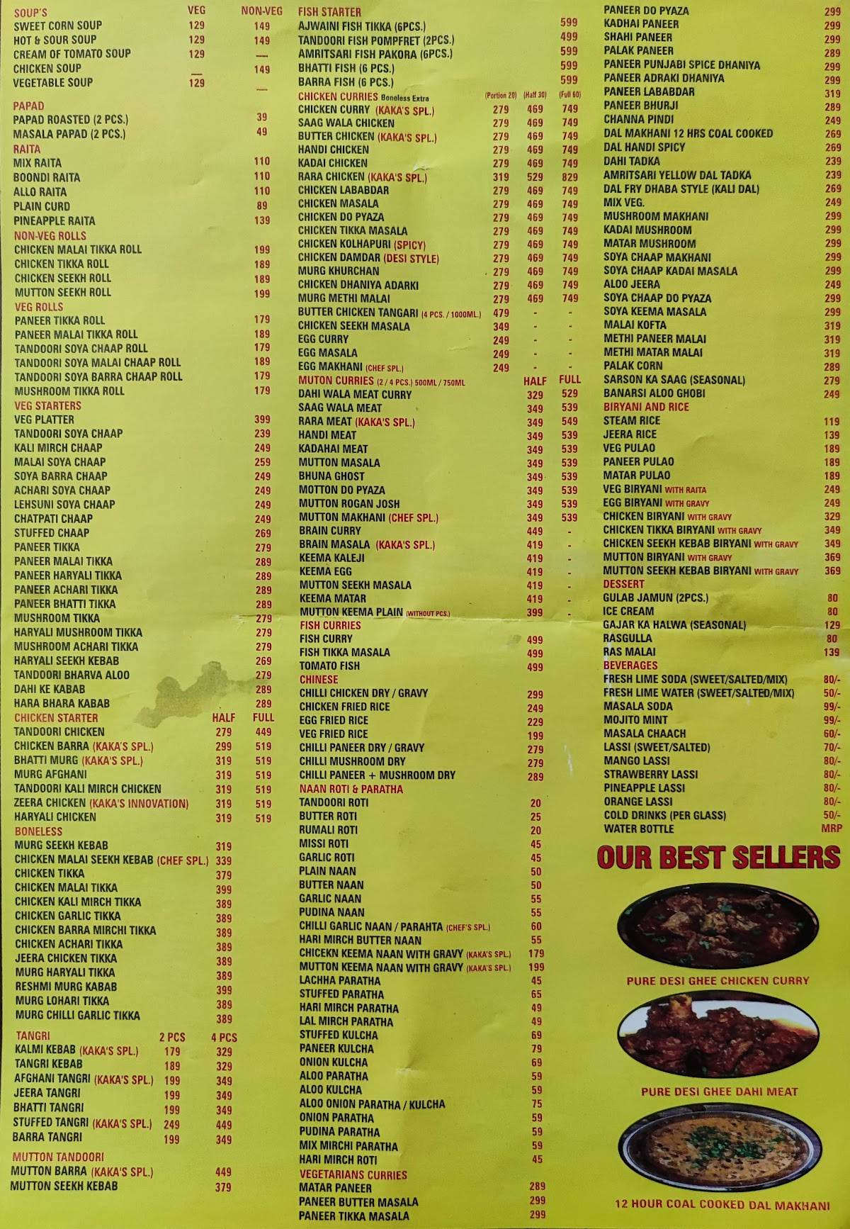 Menu at Kake Da Hotel Faridabad Sector -16, Faridabad