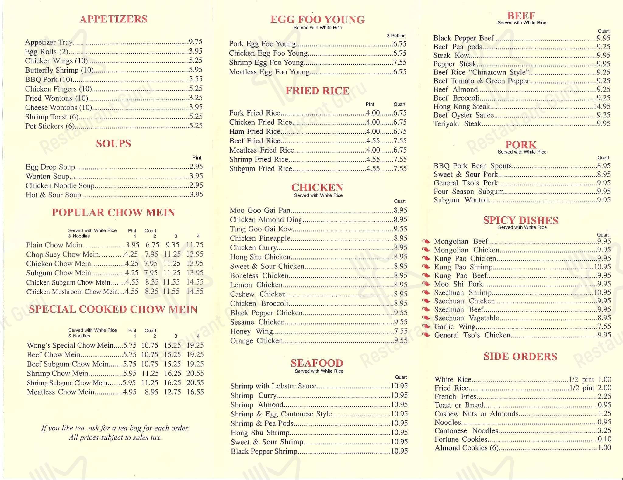 Menu at Kam Wong's Chow Mein restaurant, Anoka