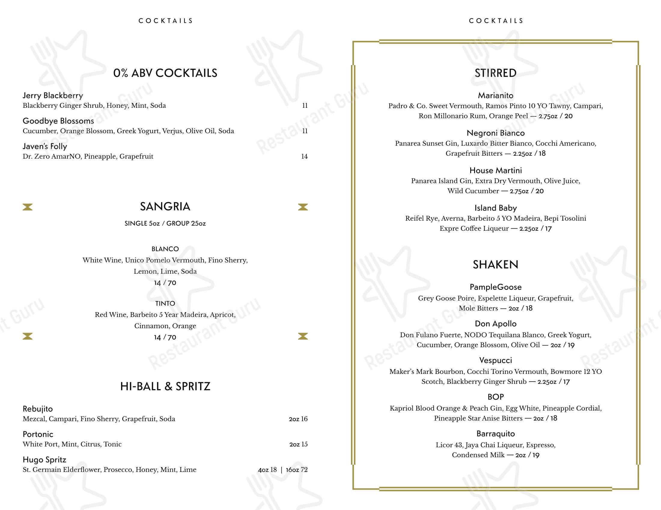 Menu at Kama restaurant, Calgary