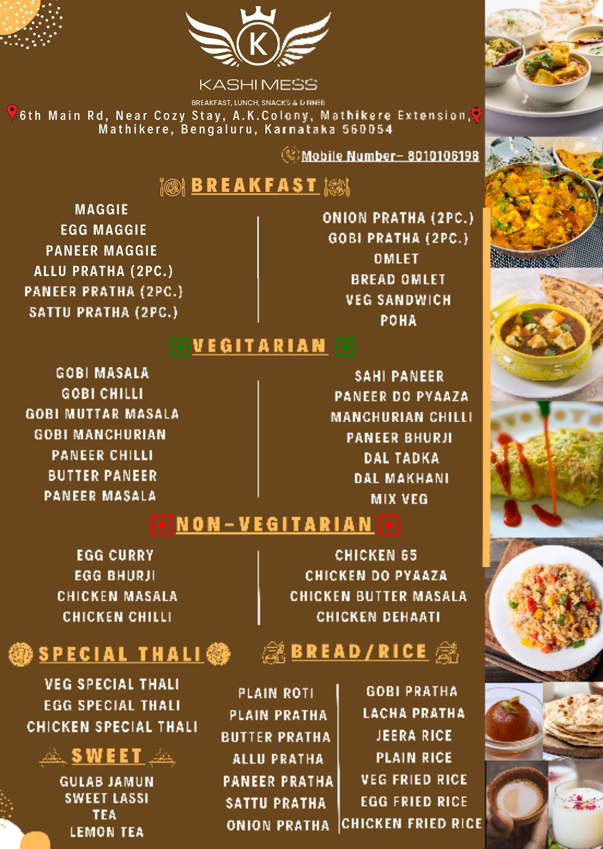 Menu at Kashi Mess, Bengaluru