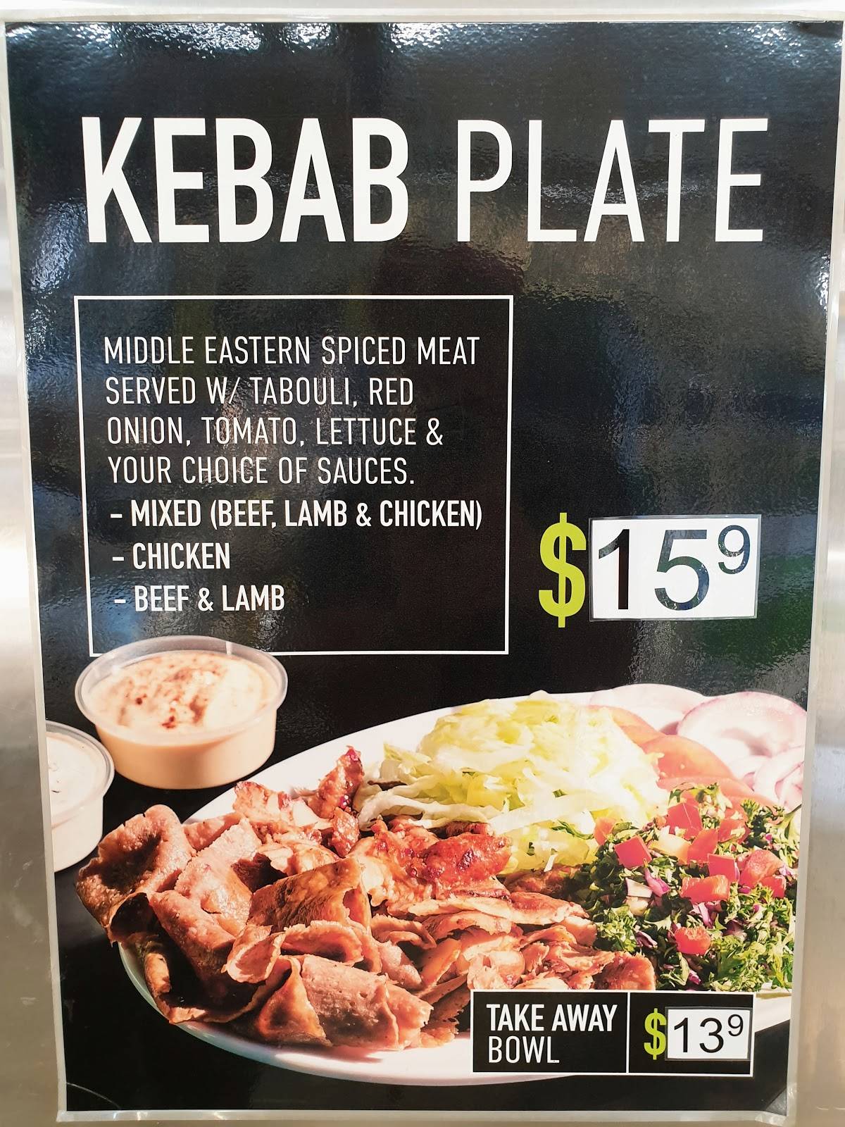 Menu at Kebab 88 & Falafel House fast food, Palm Beach, 10 Palm Beach Ave