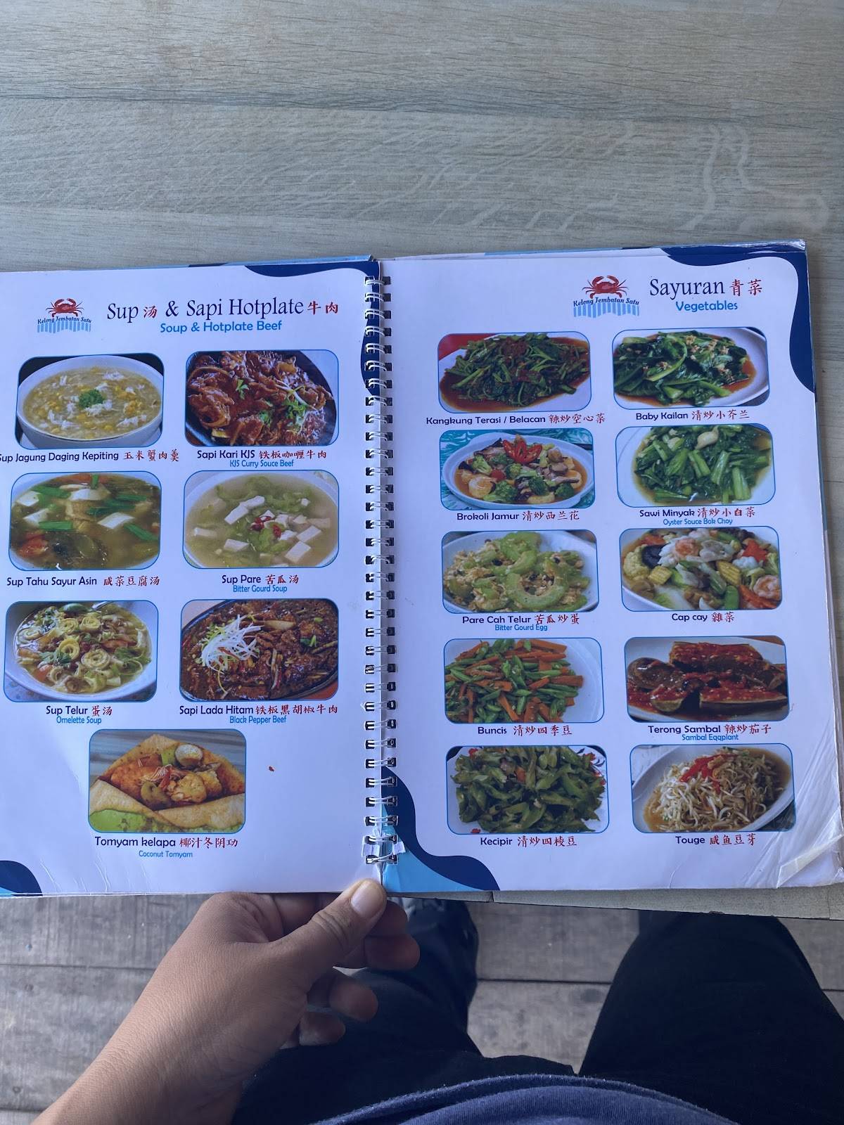 Menu at Kelong Jembatan Satu Seafood restaurant, Batam