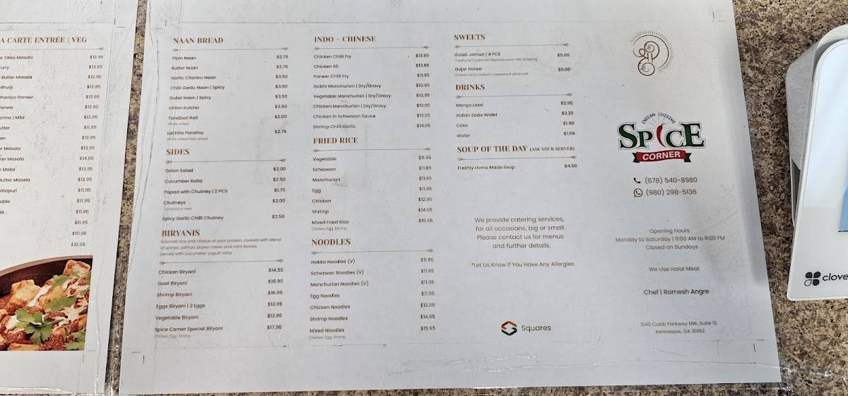 Menu at Spice Corner restaurant, Kennesaw