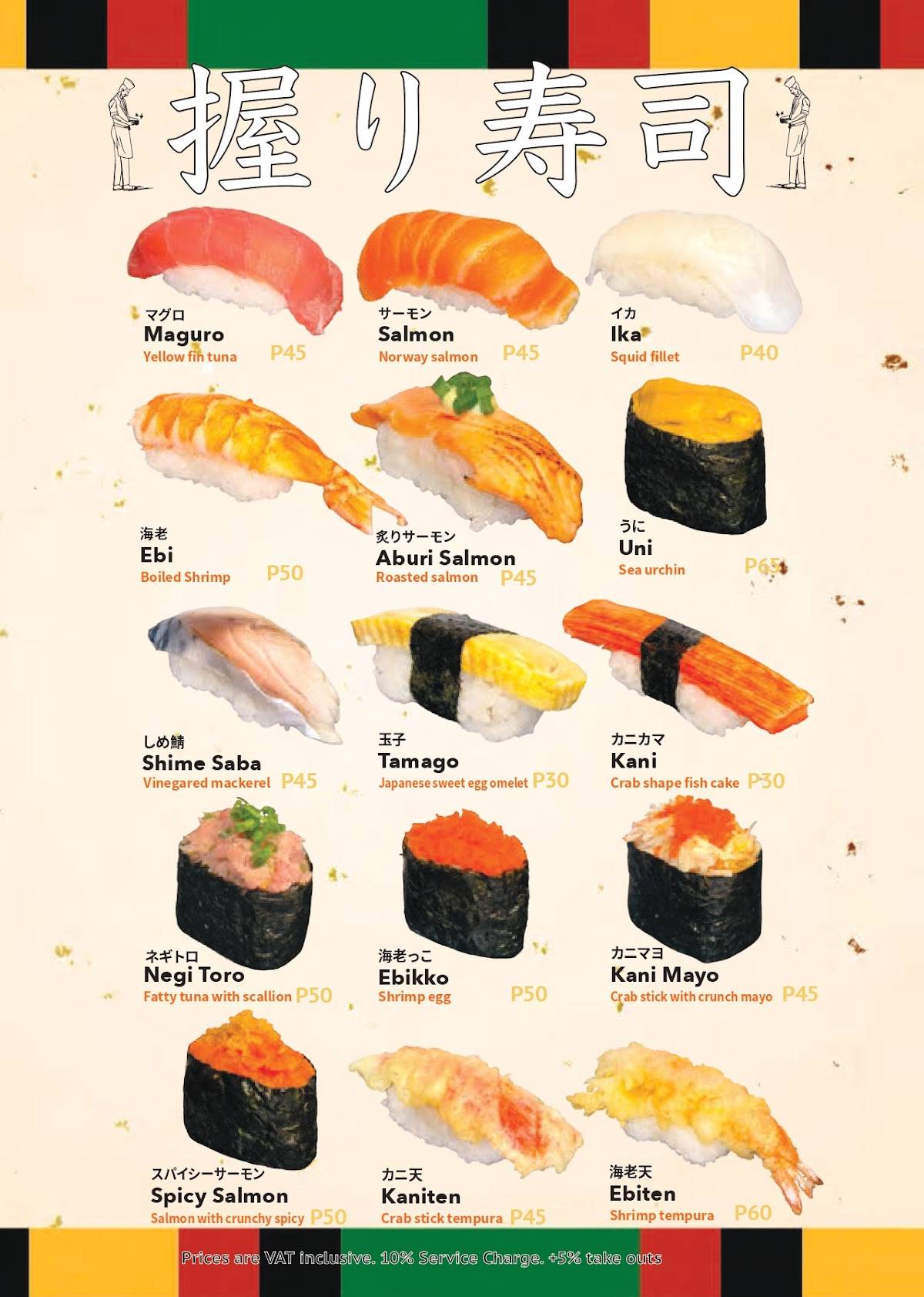 Menu at Kenshin Japanese Izakaya Restaurant ( Vista Mall Las Piñas ...