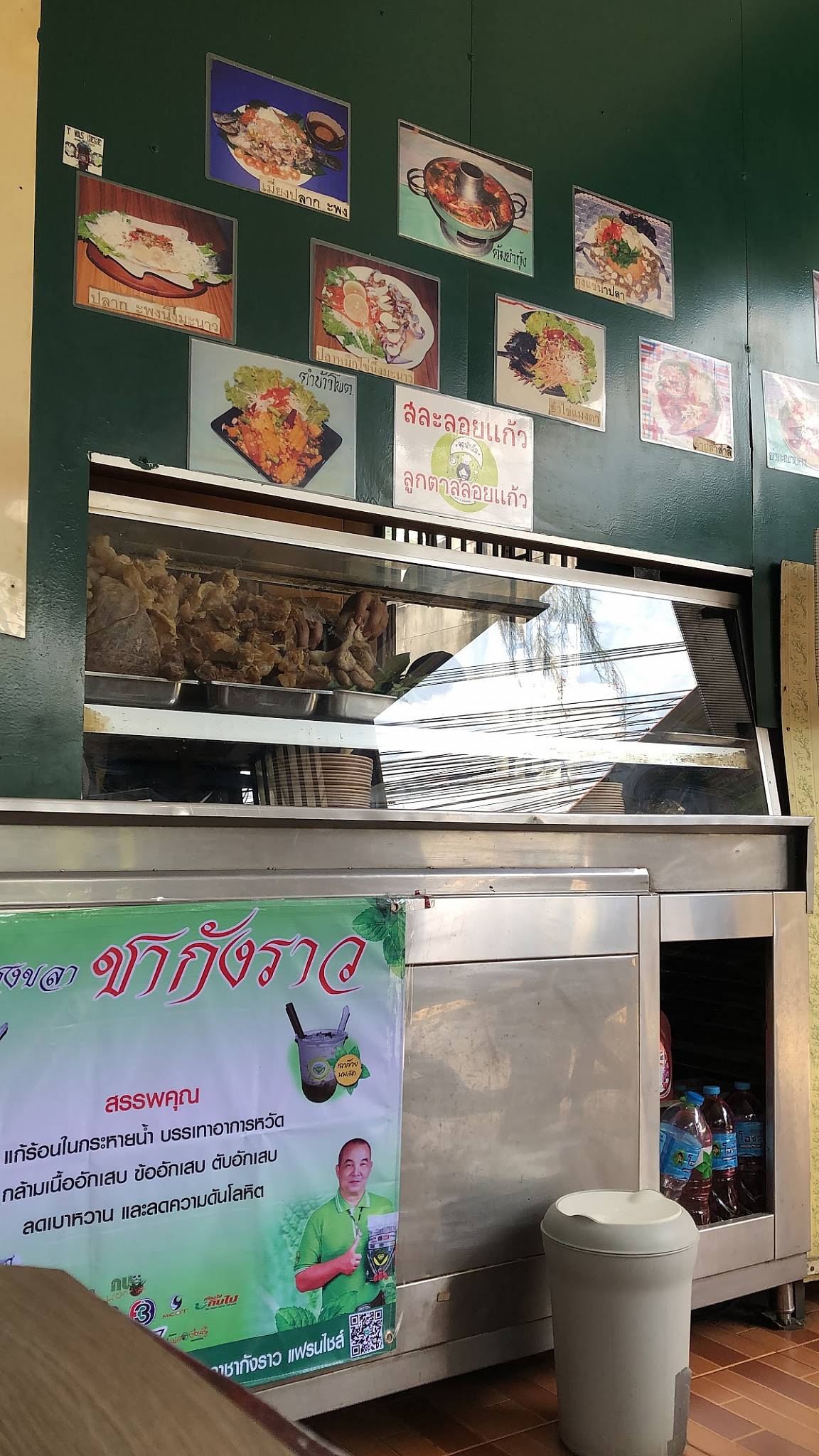 Меню ресторана Khelang Fatimah (Halal Food), Хатъяй