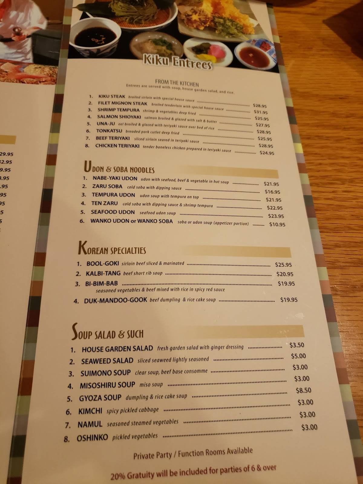 Menu at Kiku Restaurant, Paramus, 365 NJ-17