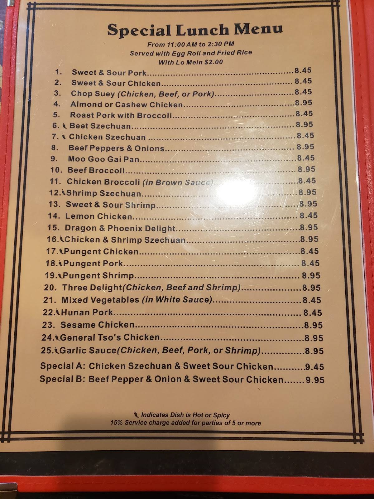 Menu at Taiwan Dragon Chinese Restaurant (台灣龍), Killeen, 308 E Avenue G