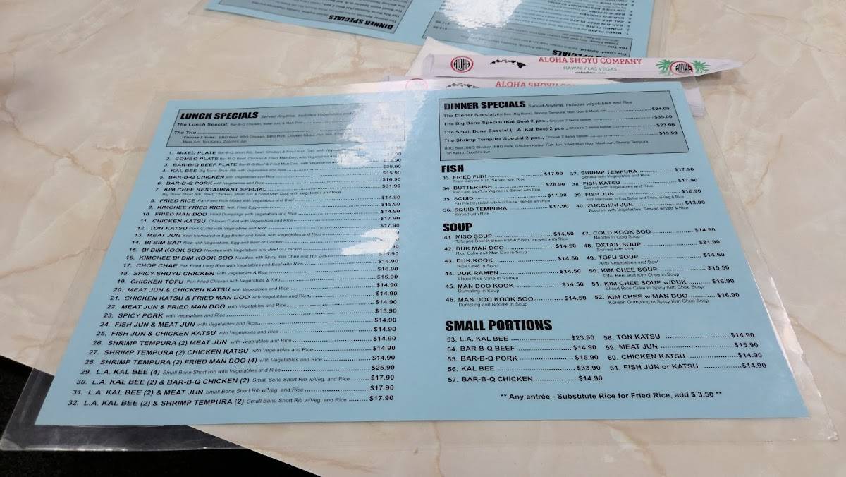 Menu at Kim Chee Restaurant No 2, Honolulu, Waialae Ave Conference Room