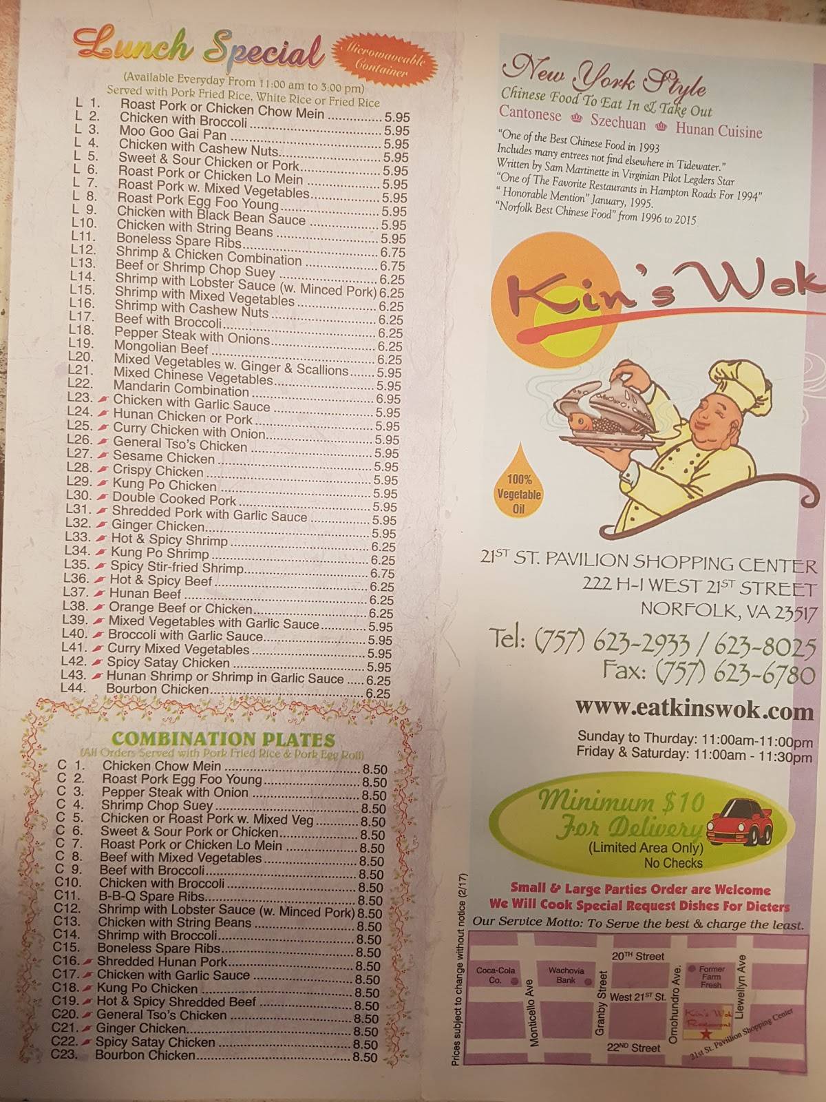 Menu at Kin's Wok In Ghent restaurant, Norfolk, 222 W 21st St H