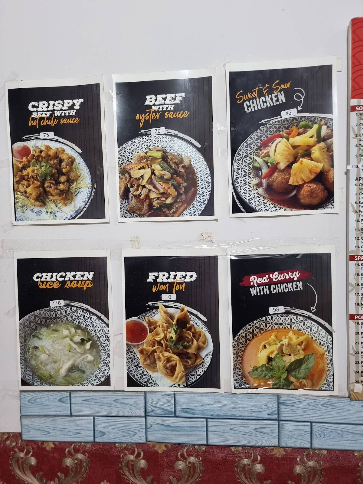 Menu at Kitchen Thai & Chinese Food Take Away, Erimi