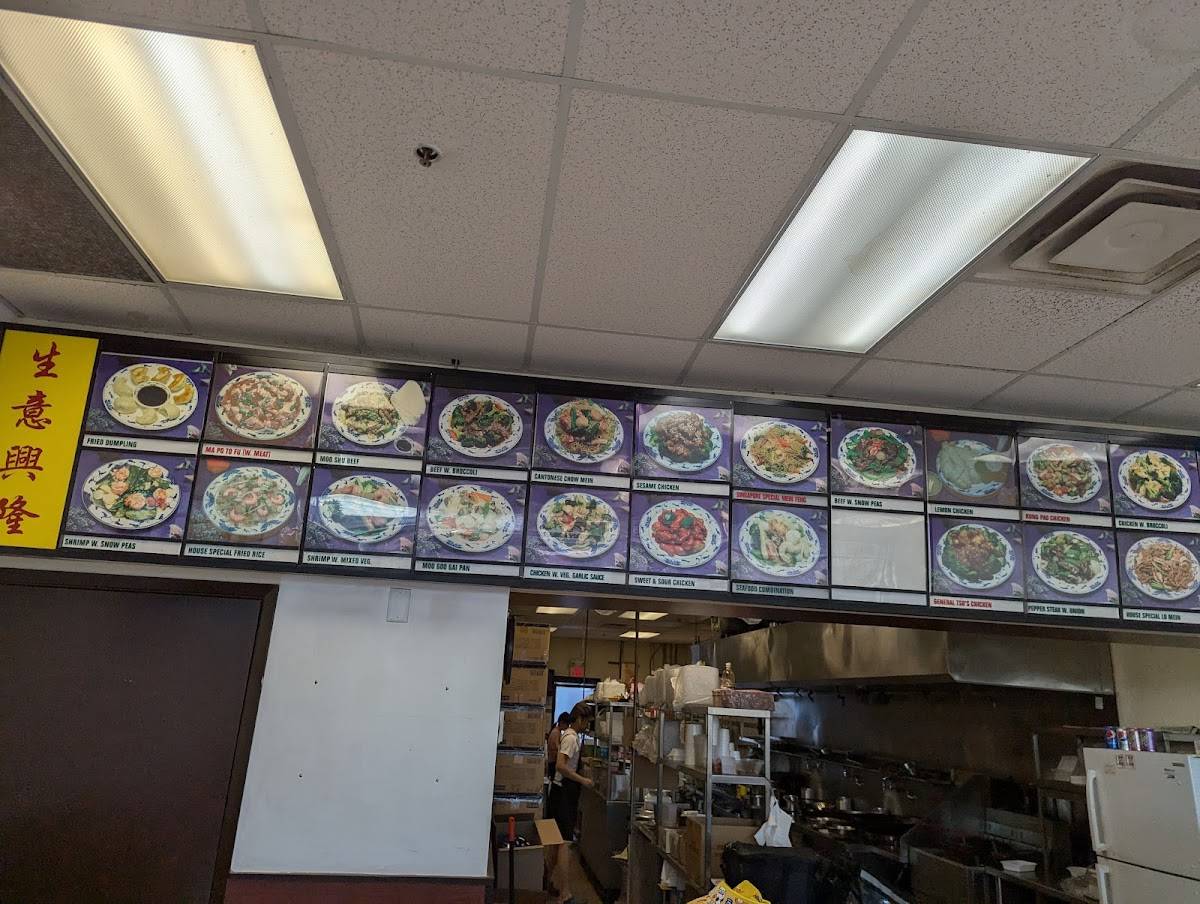 Menu at Kiwi Bowl Chinese Restaurant(Formerly Lin’s Garden), Waterloo