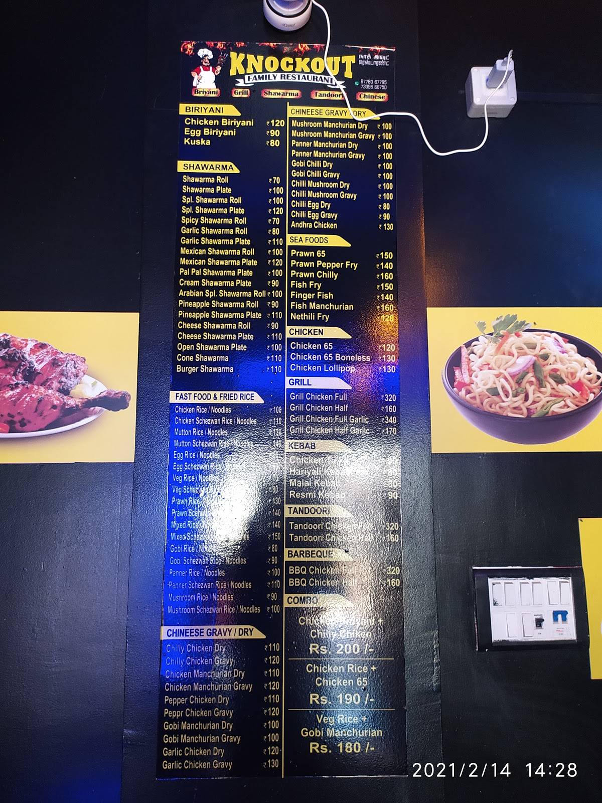 Menu at Knockout, Chennai, 562Q+GWH