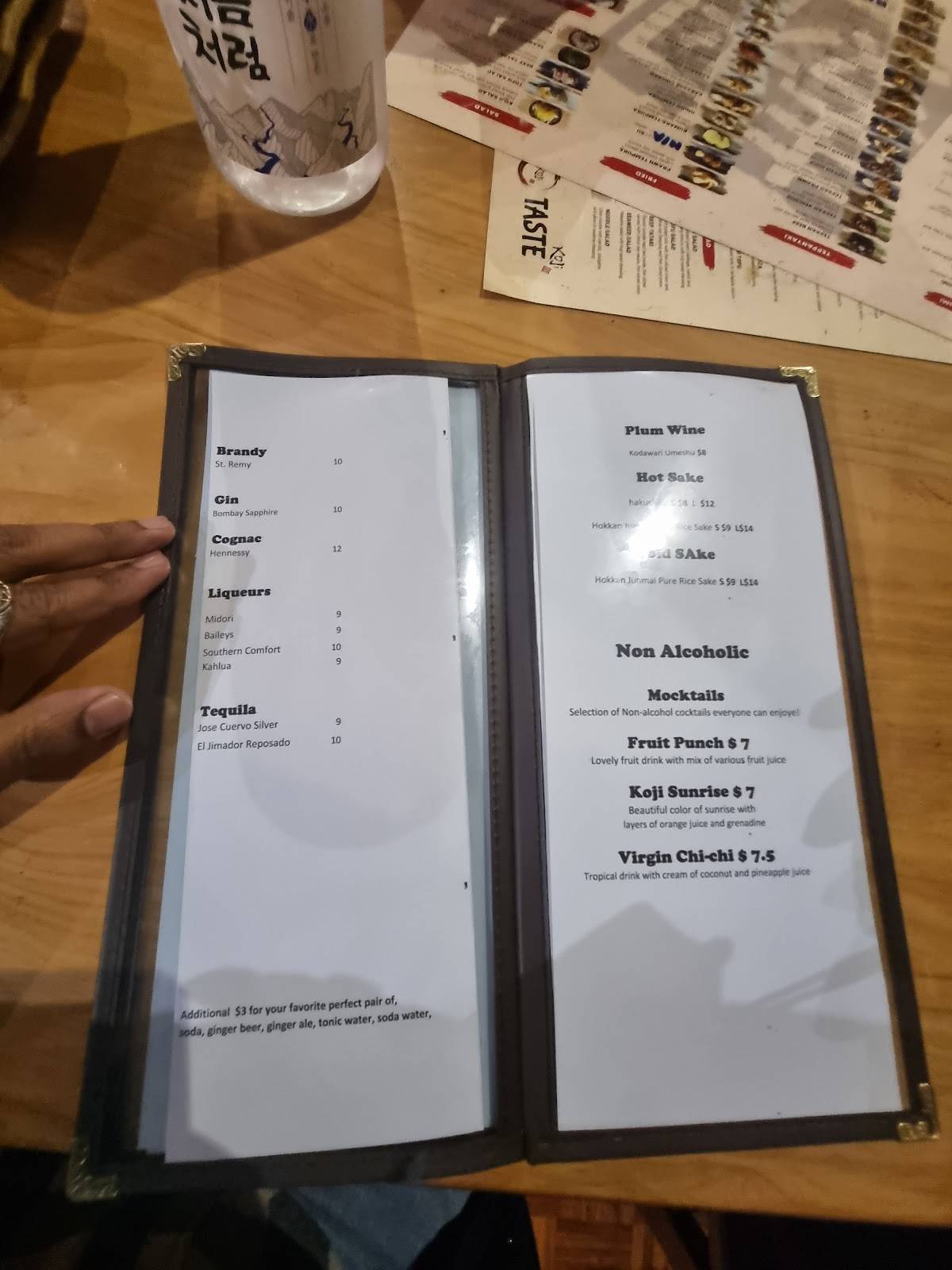 Menu at Koji Teppanyaki & Grill Timaru restaurant, Timaru