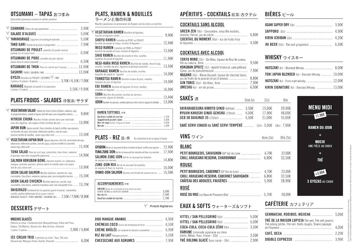Carta del restaurante Kokuban (Haussmann), Paris