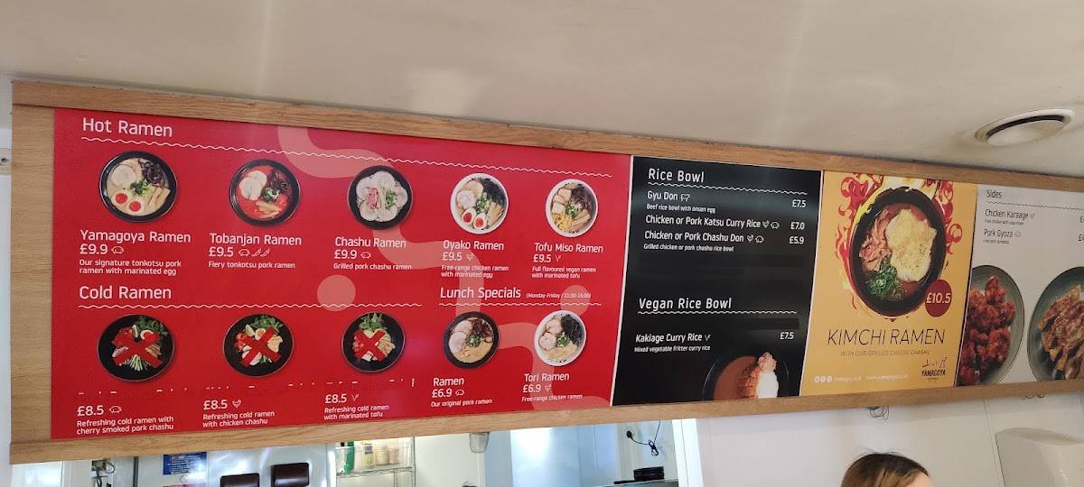 Menu at Kokura restaurant, London, 49 The Cut