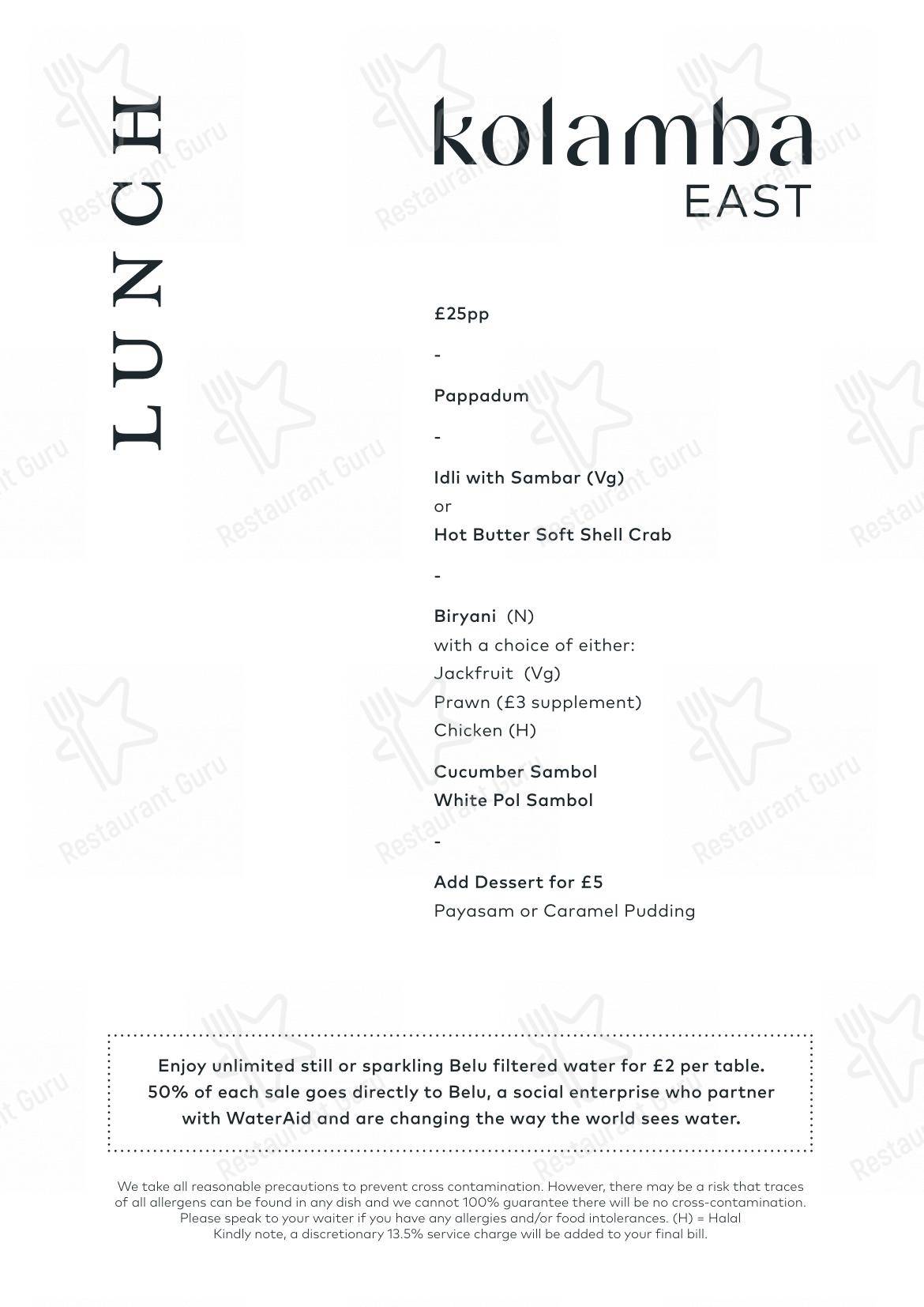 Menu at Kolamba East - Sri Lankan Restaurant Liverpool Street, London