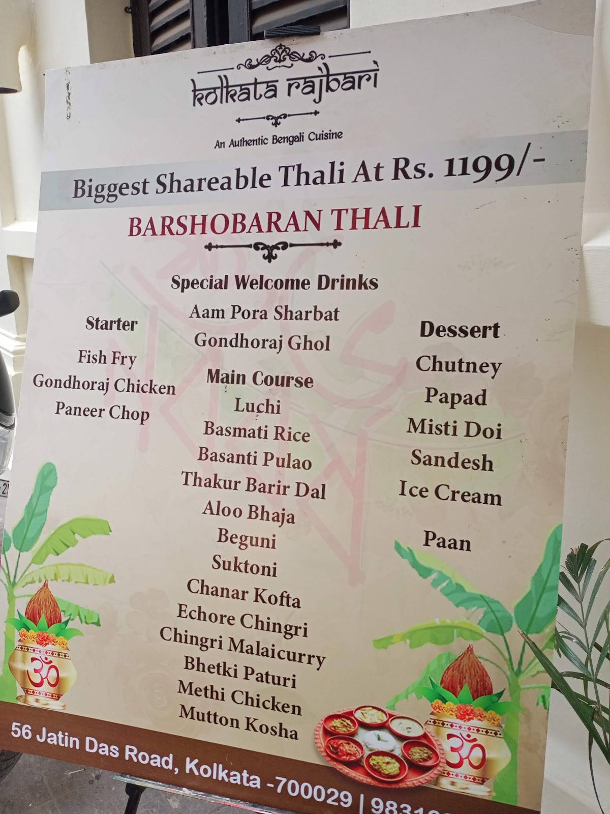 Menu at Kolkata Rajbari, Kolkata