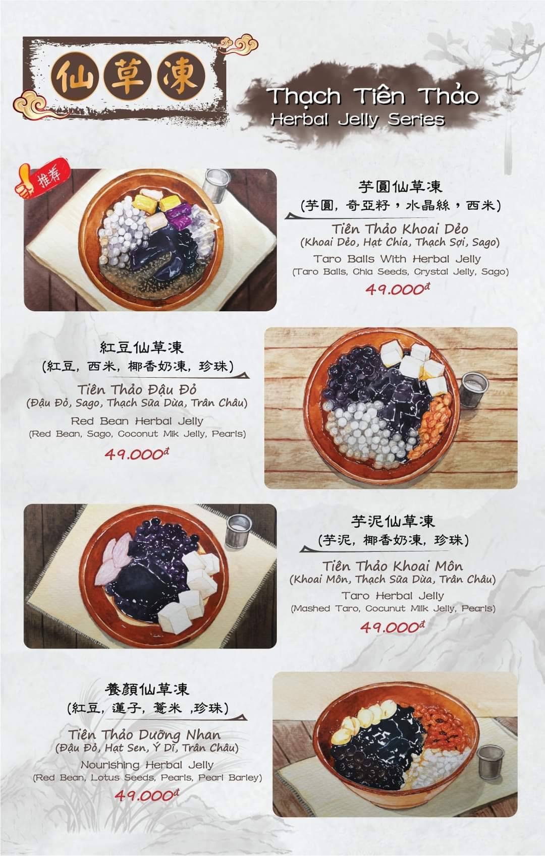 Carta de Koo Kui Desserts - Cổ Cư Chè Quán, Ciudad Ho Chi Minh (Saigón)