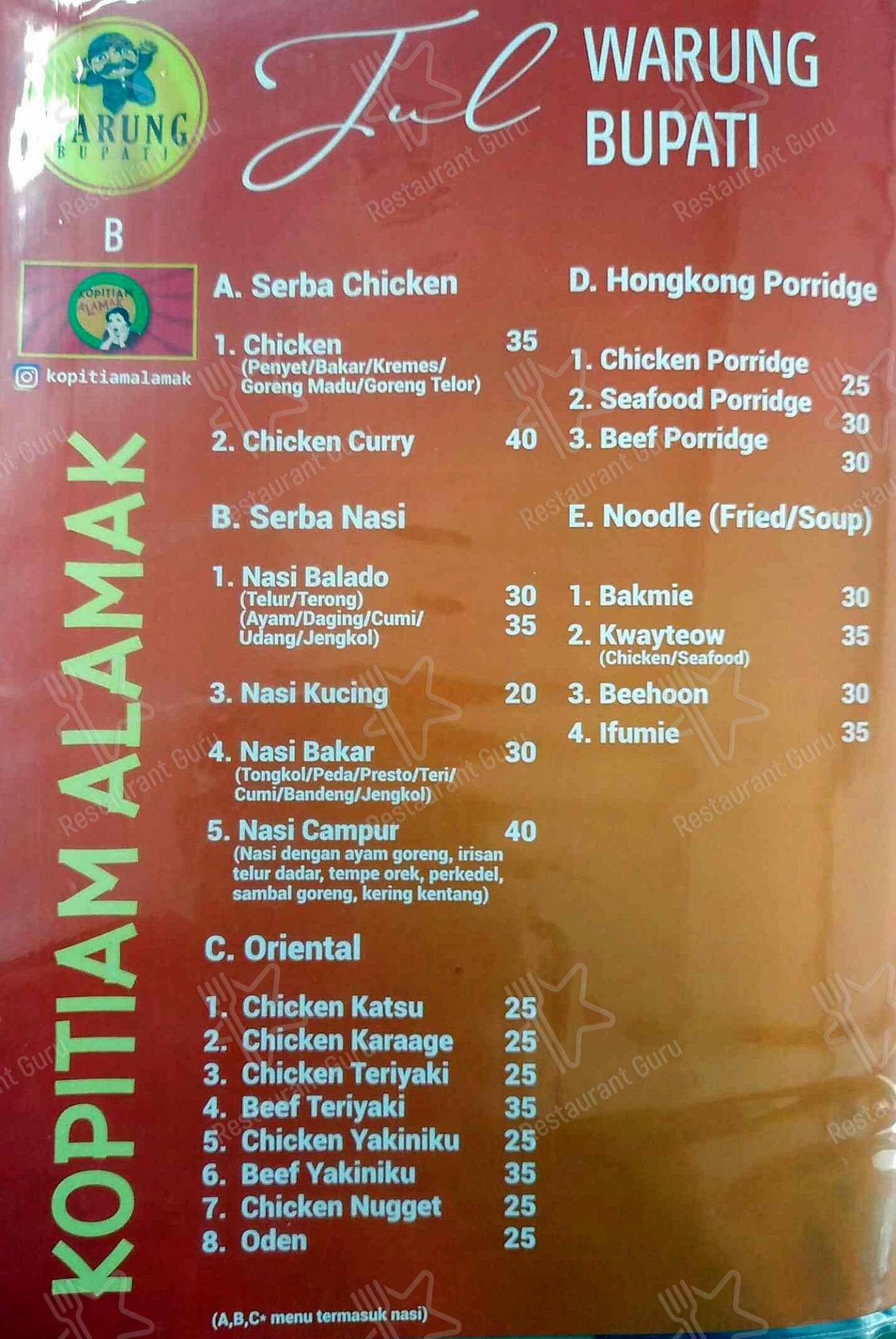 Carta de Kopitiam Alamak, Yakarta