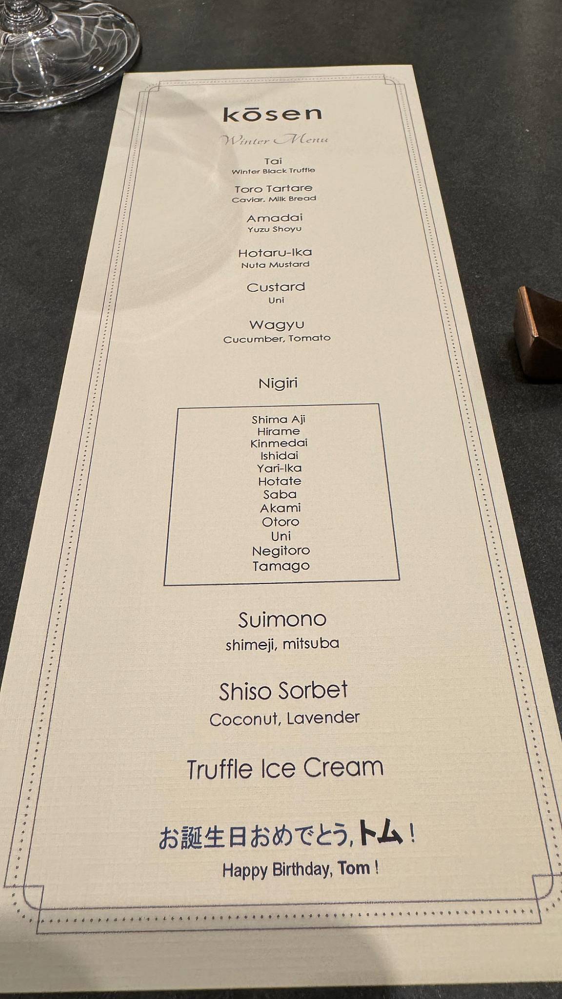 Menu at Kōsen restaurant, Tampa