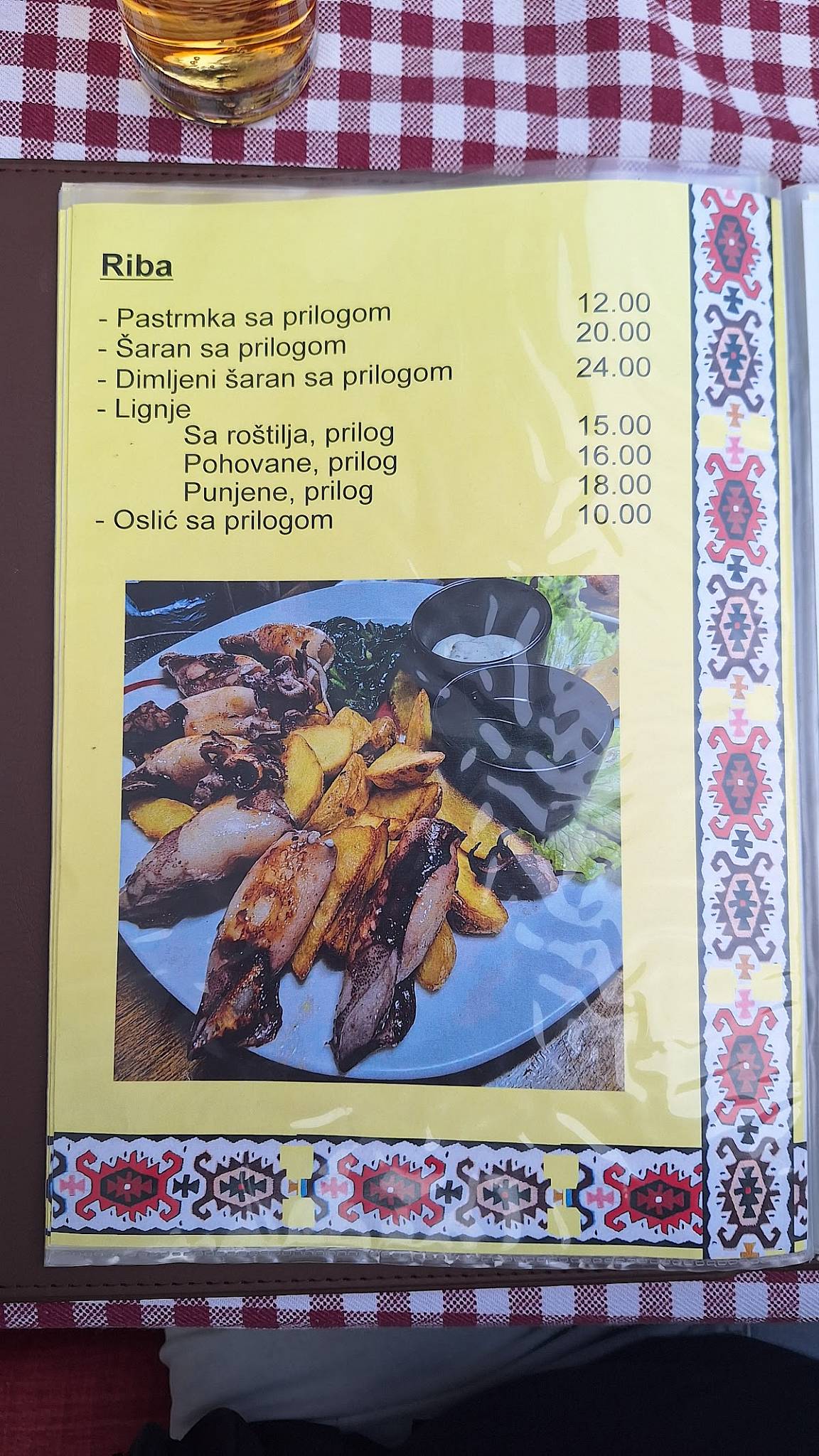 Menu at Restoran Domaćin restaurant, Kostajnica