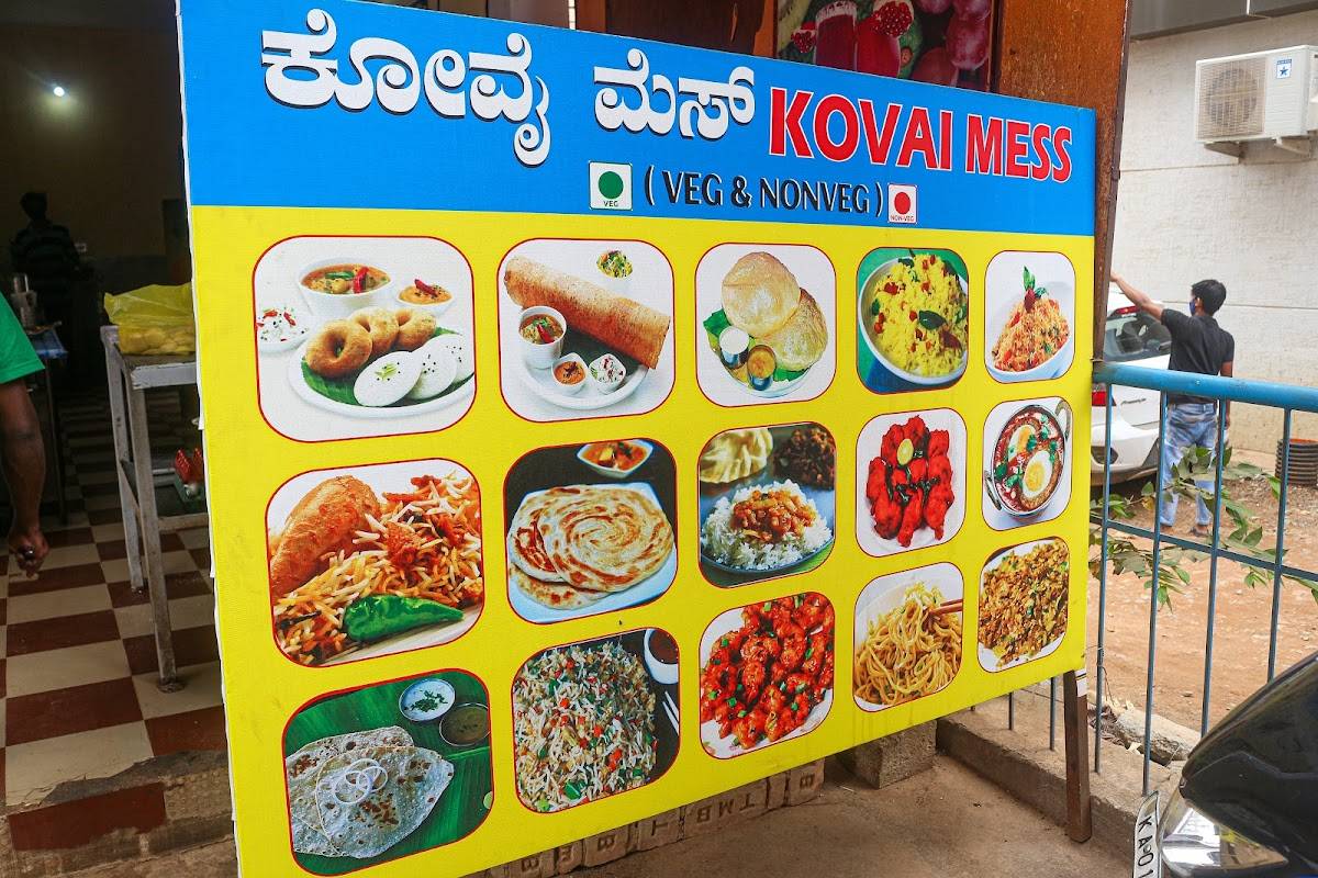 Menu at Kovai Mess, Bengaluru