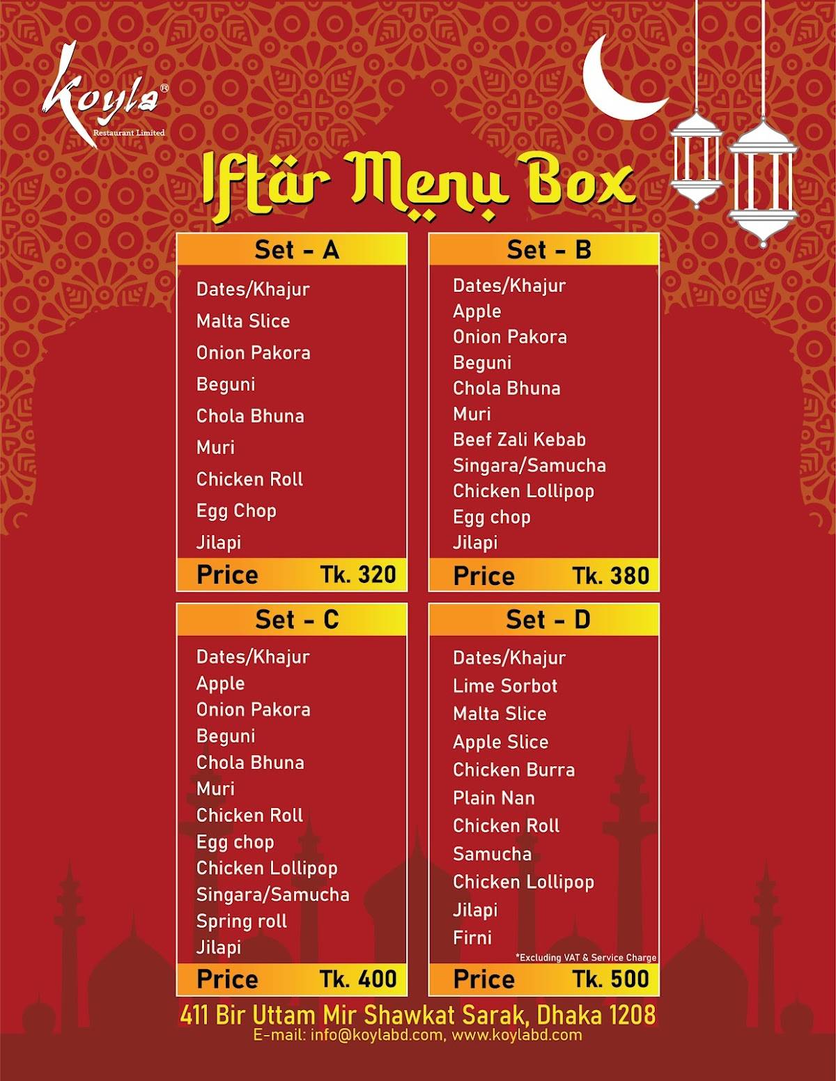 Menu at Koyla Restaurant, Bareilly