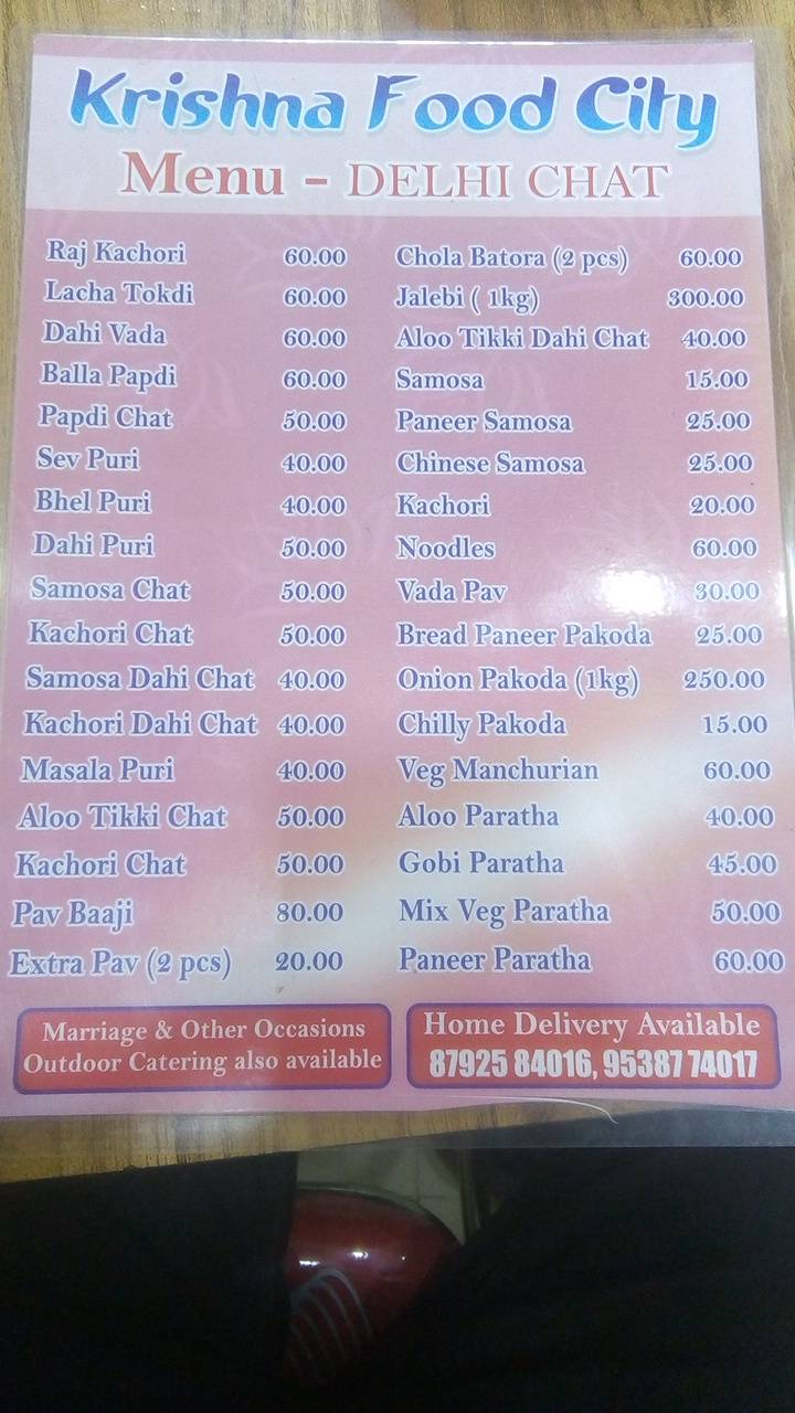 Menu at Krishna Food city, Bengaluru