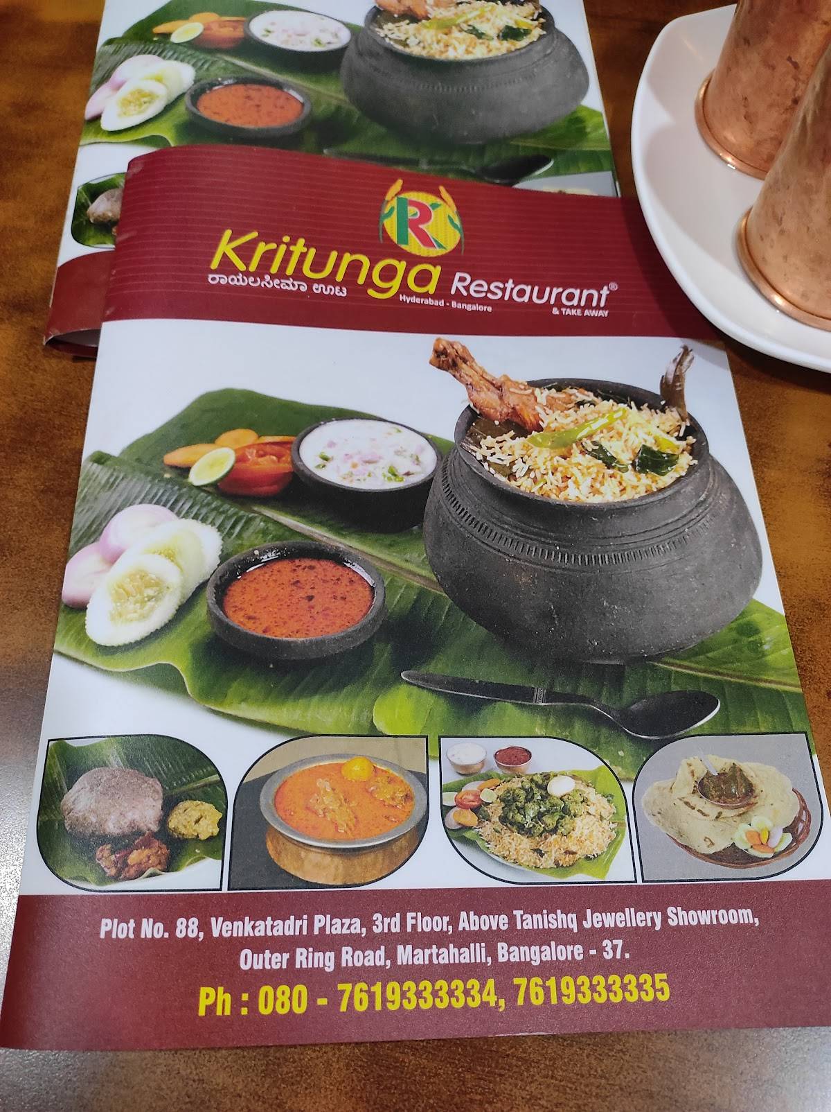 Menu at Kritunga Restaurant, Bengaluru, Venkatadri Plaza
