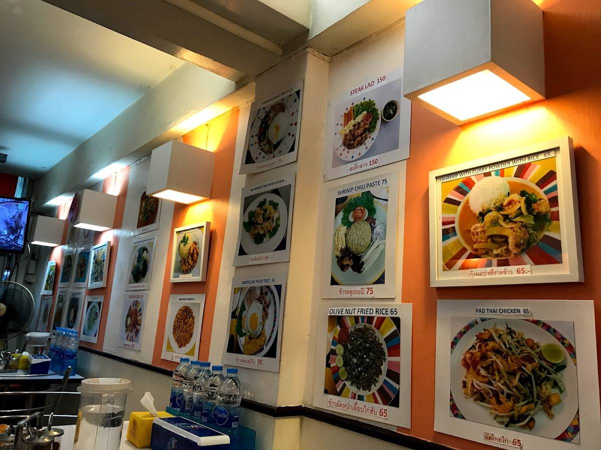 Menu at Krua Klai Ban restaurant, Bangkok