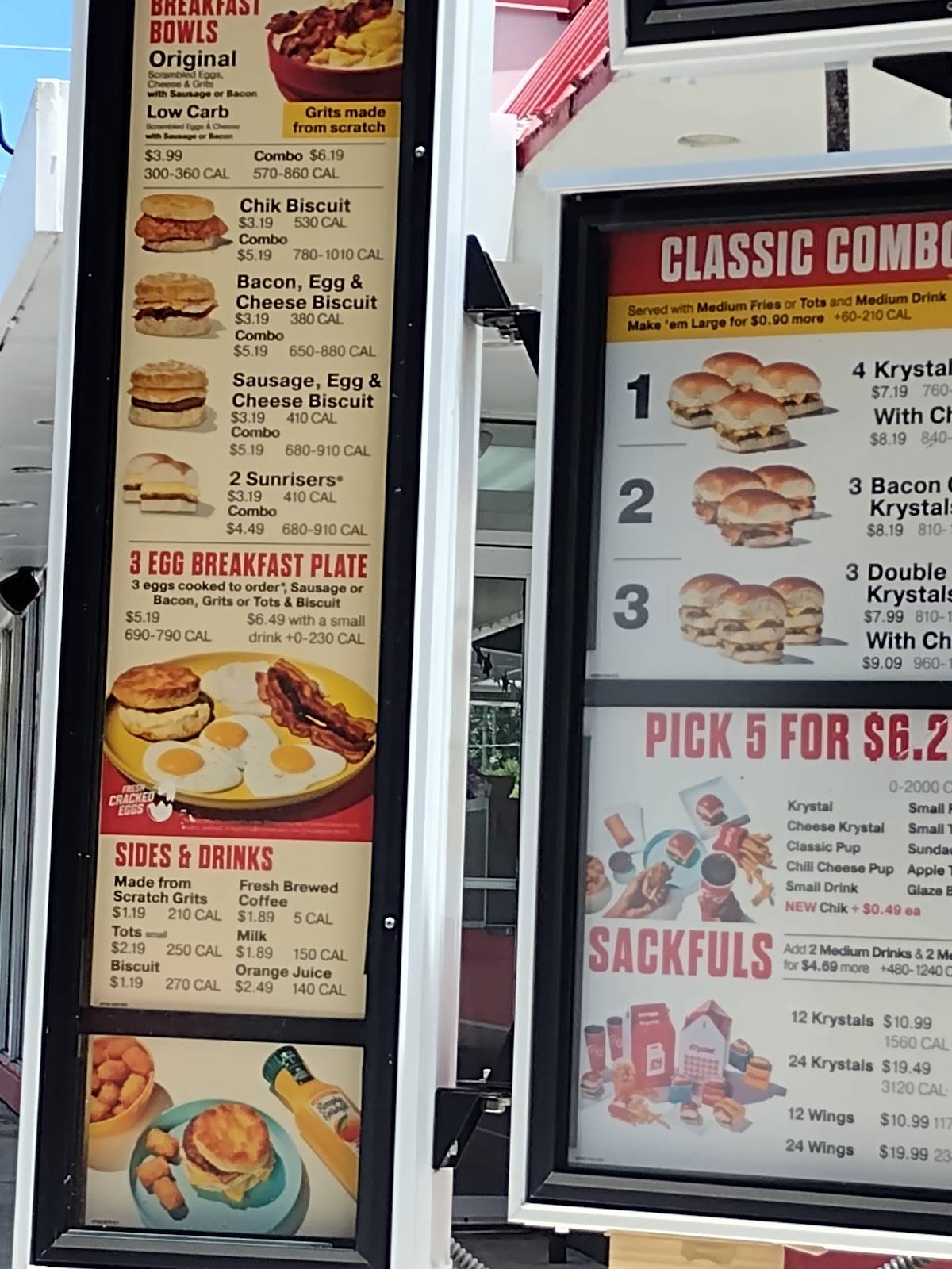 Krystal menu store