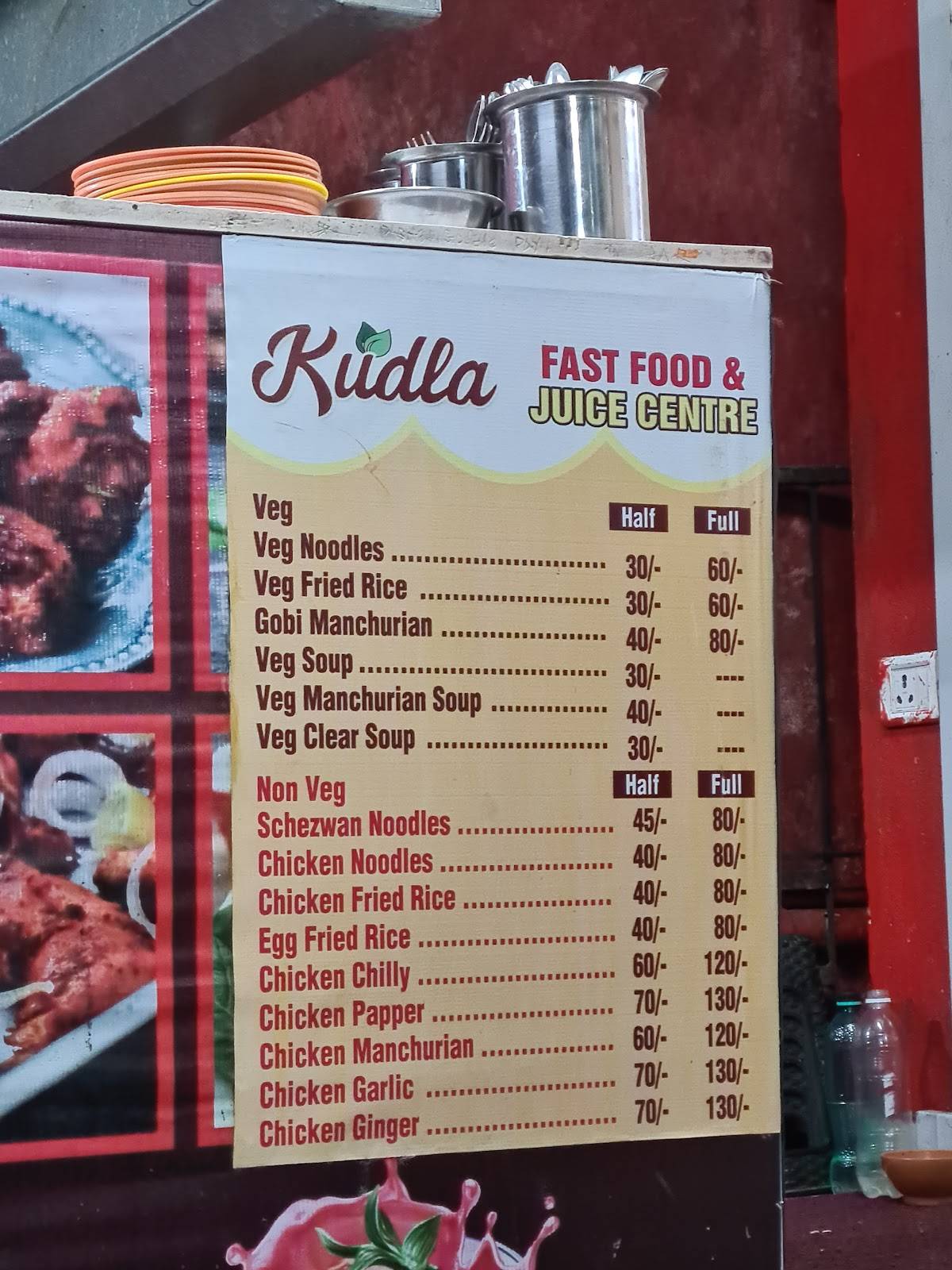 Menu at Kudla fast food and juice centre, Mangaluru