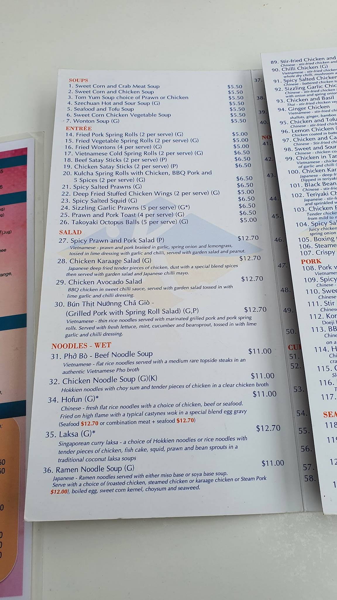 Menu at Kulcha restaurant, Joondalup