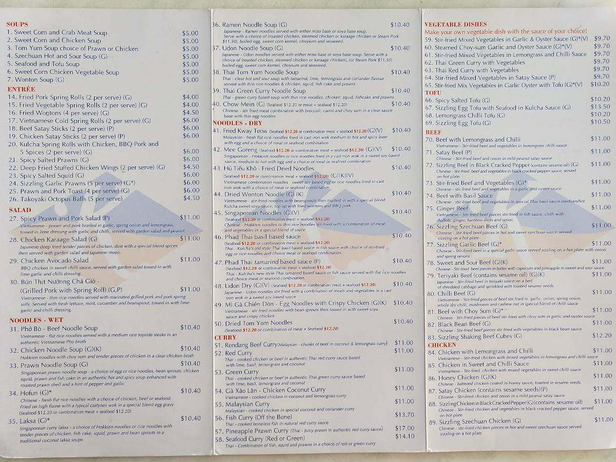Menu at Kulcha restaurant, Joondalup