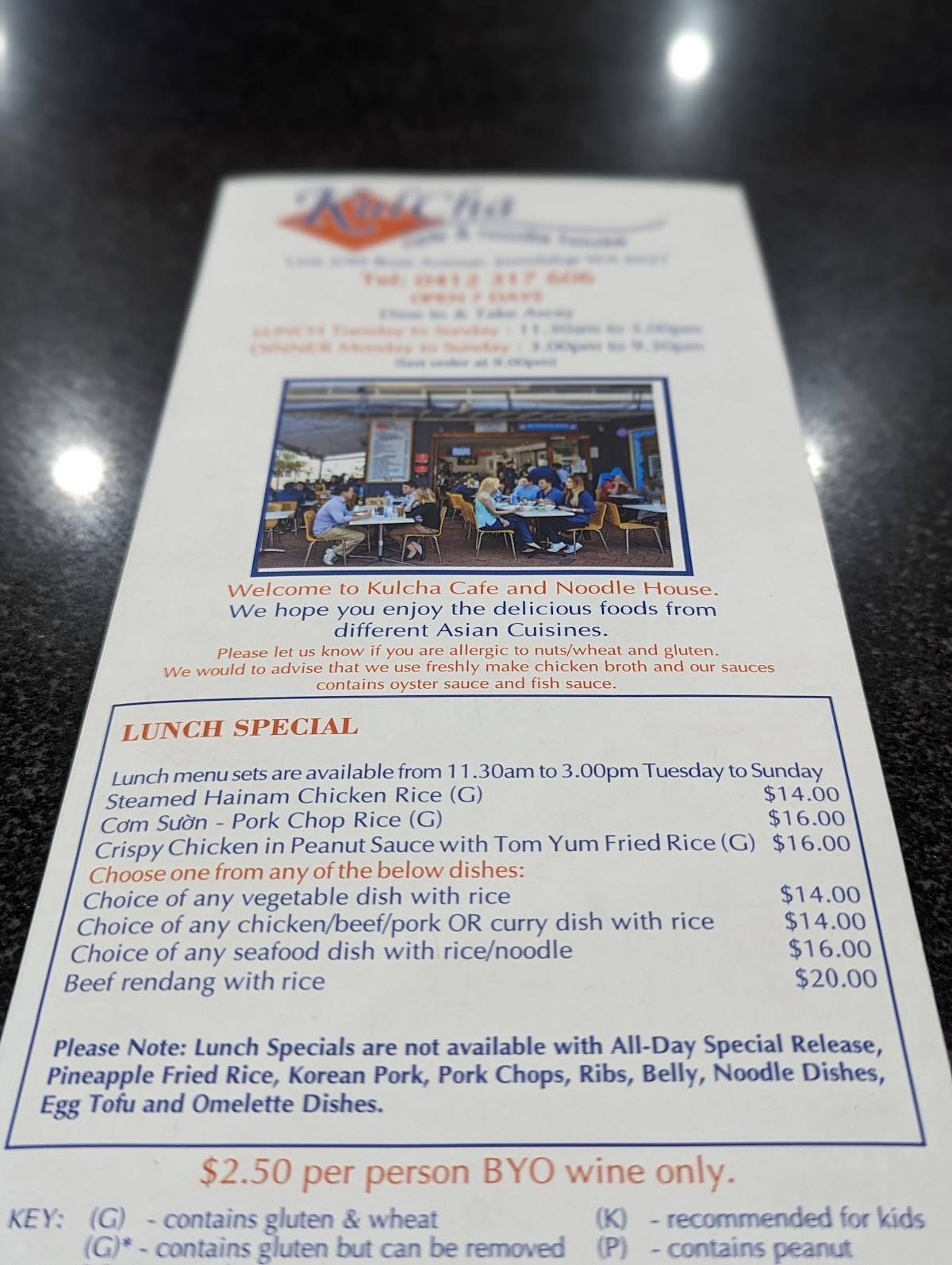 Menu at Kulcha restaurant, Joondalup