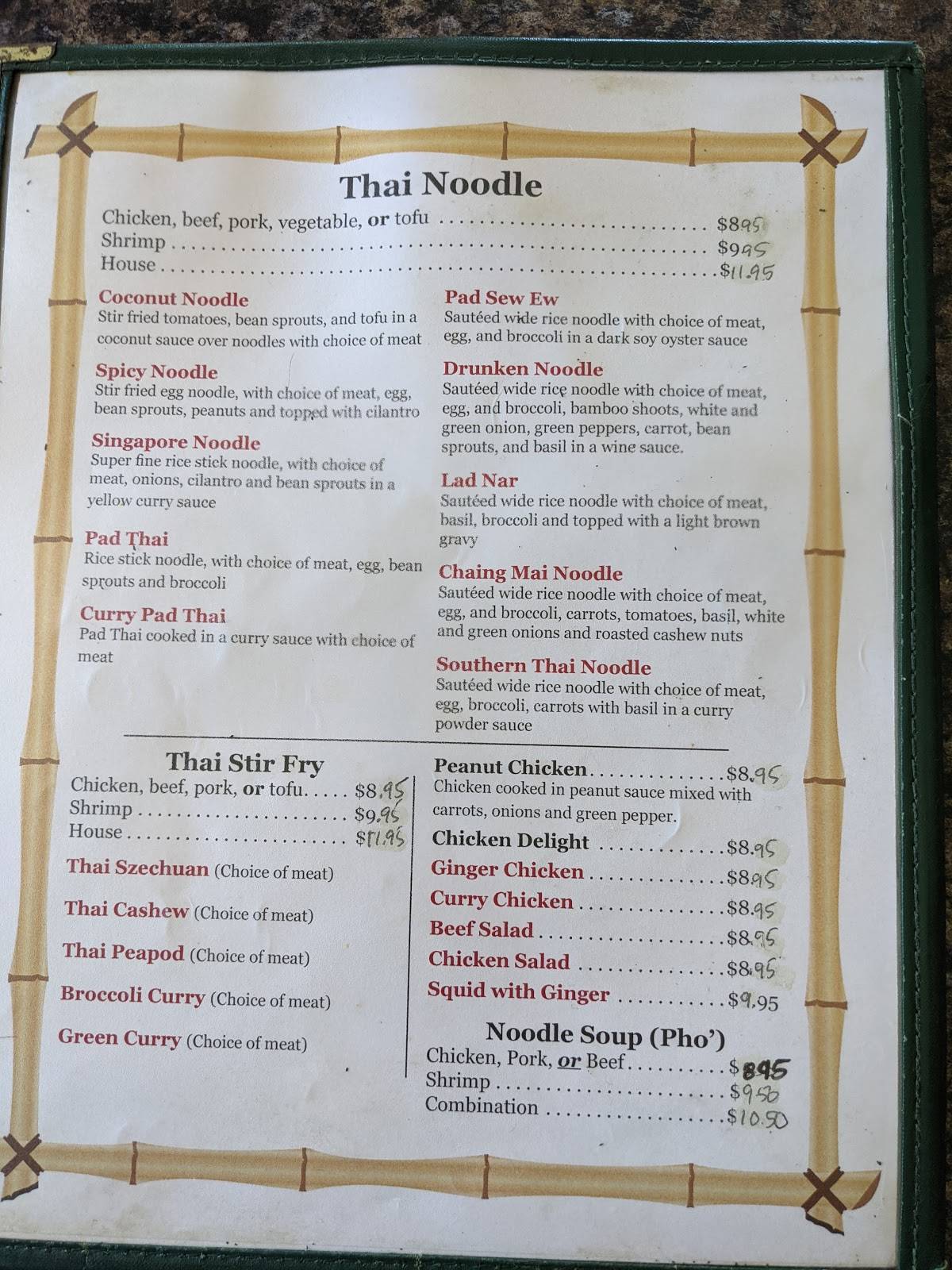 Menu at Ku's Wokery restaurant, Merrill