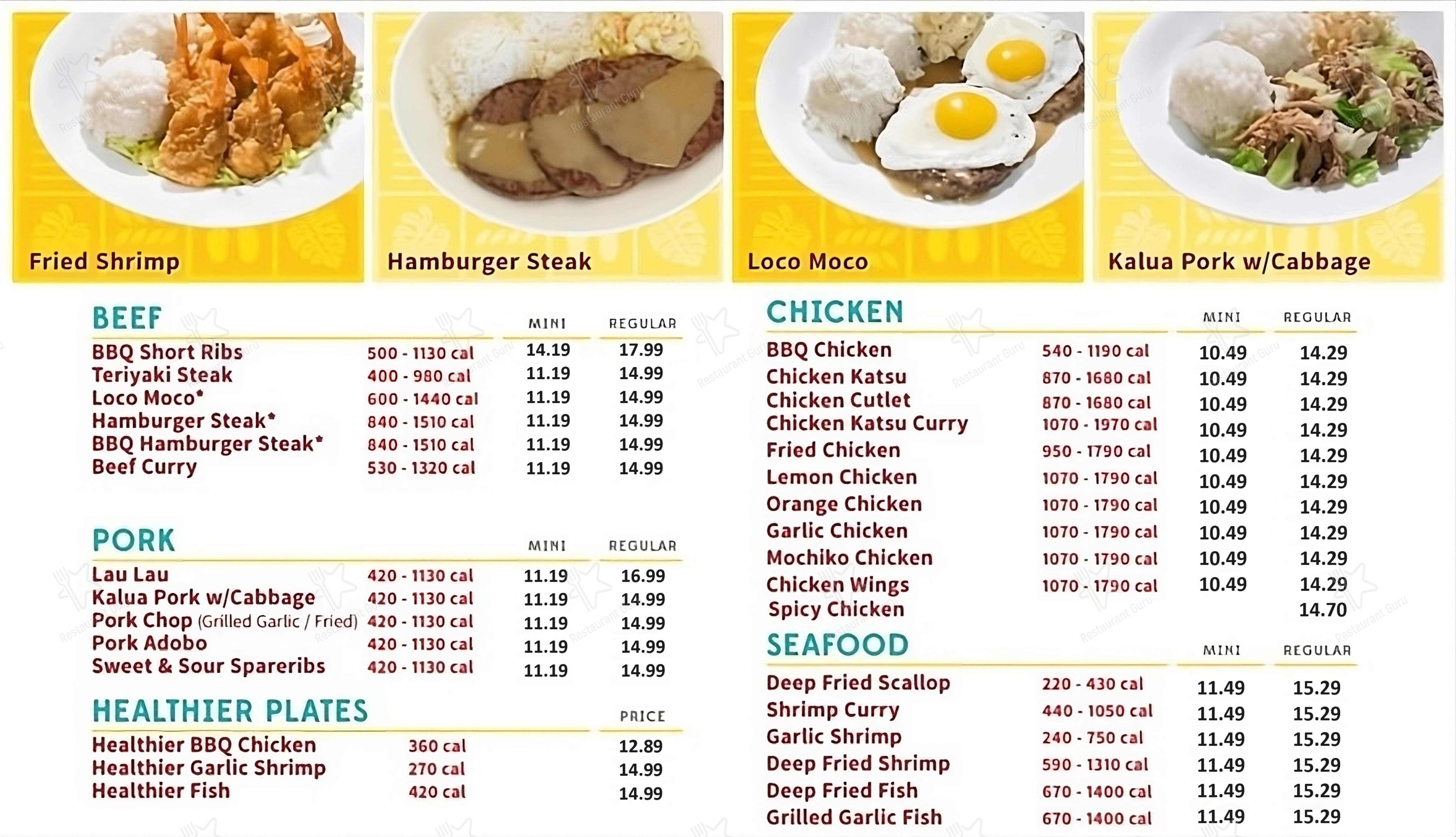 Menu at L&L Drive-Inn BBQ, Wahiawa, 138 S Kamehameha Hwy