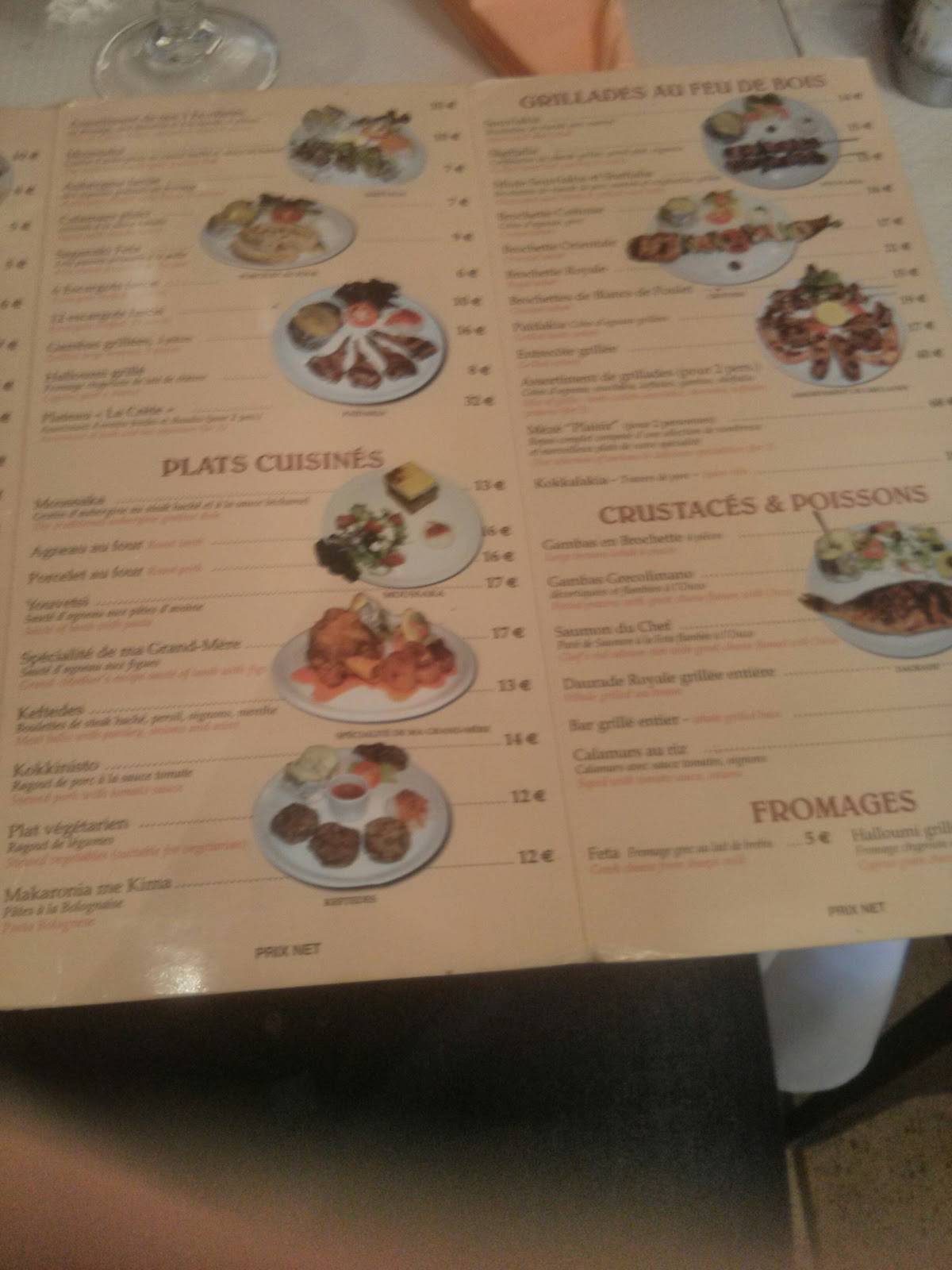 Menu au La Crète restaurant, Paris, 85 Rue Mouffetard